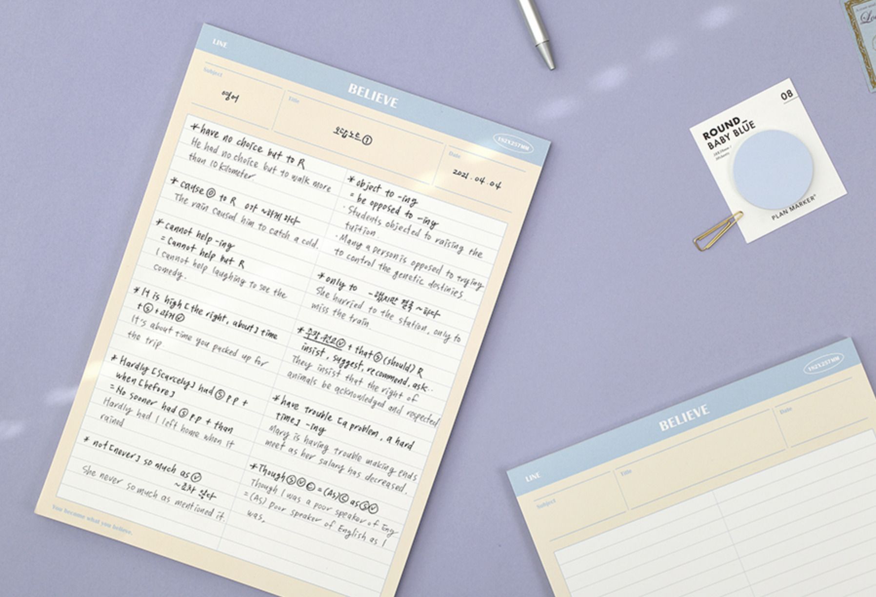 MochiThings: Believe B5 Study Notepad