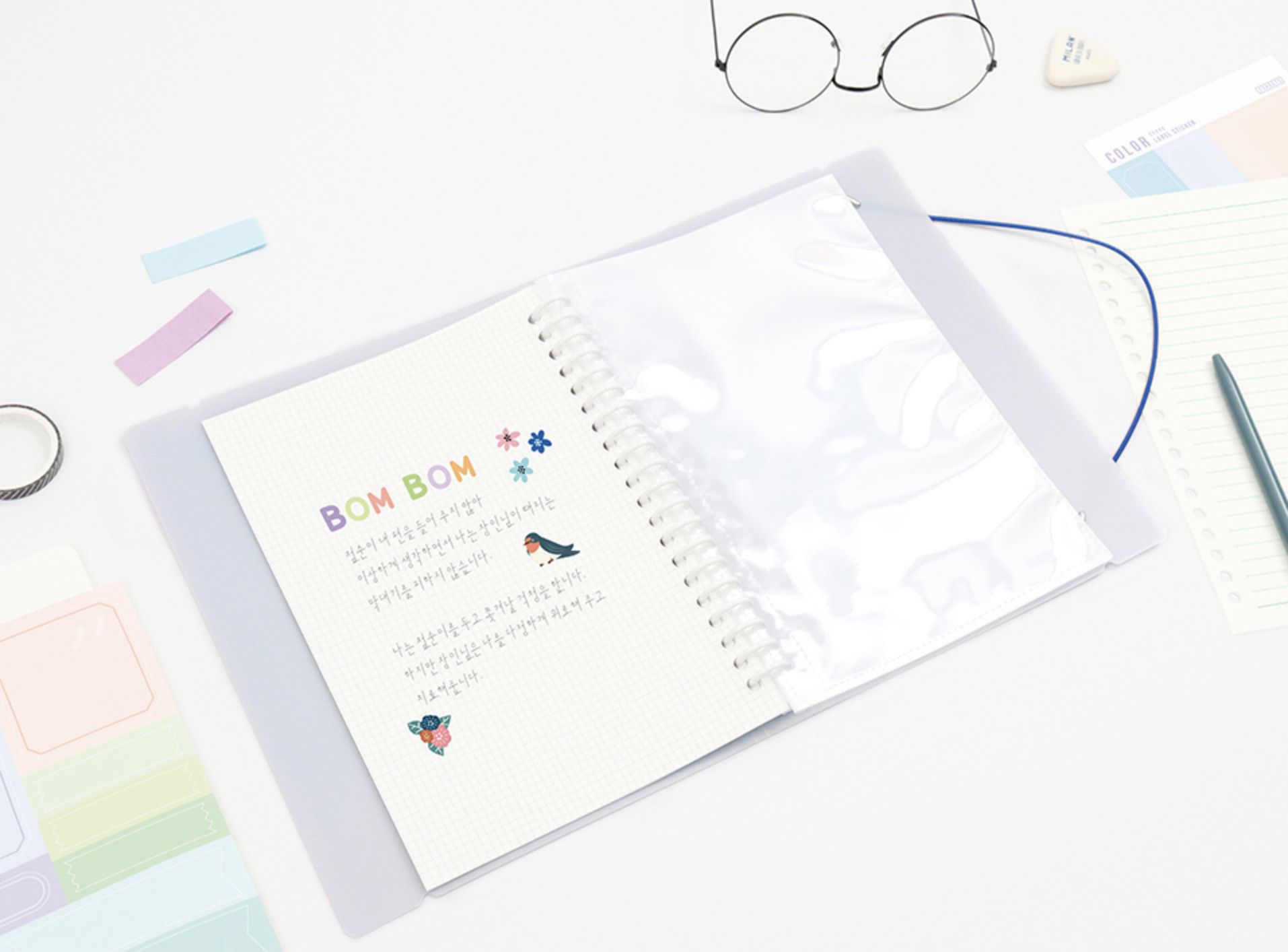MochiThings: Basic 20 Ring A5 Binder + Sticker Pocket Set