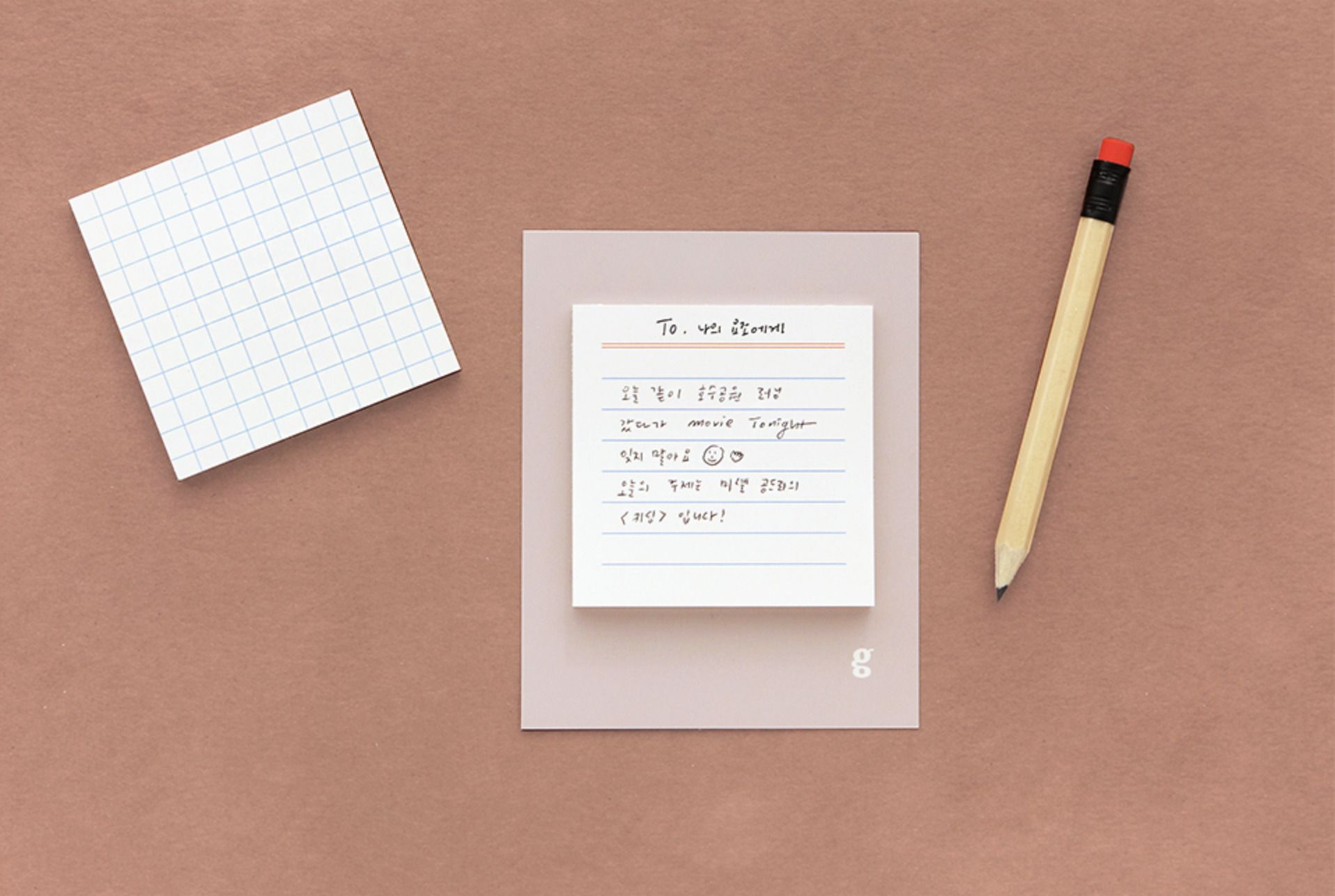 MochiThings: Urban Square Sticky Note