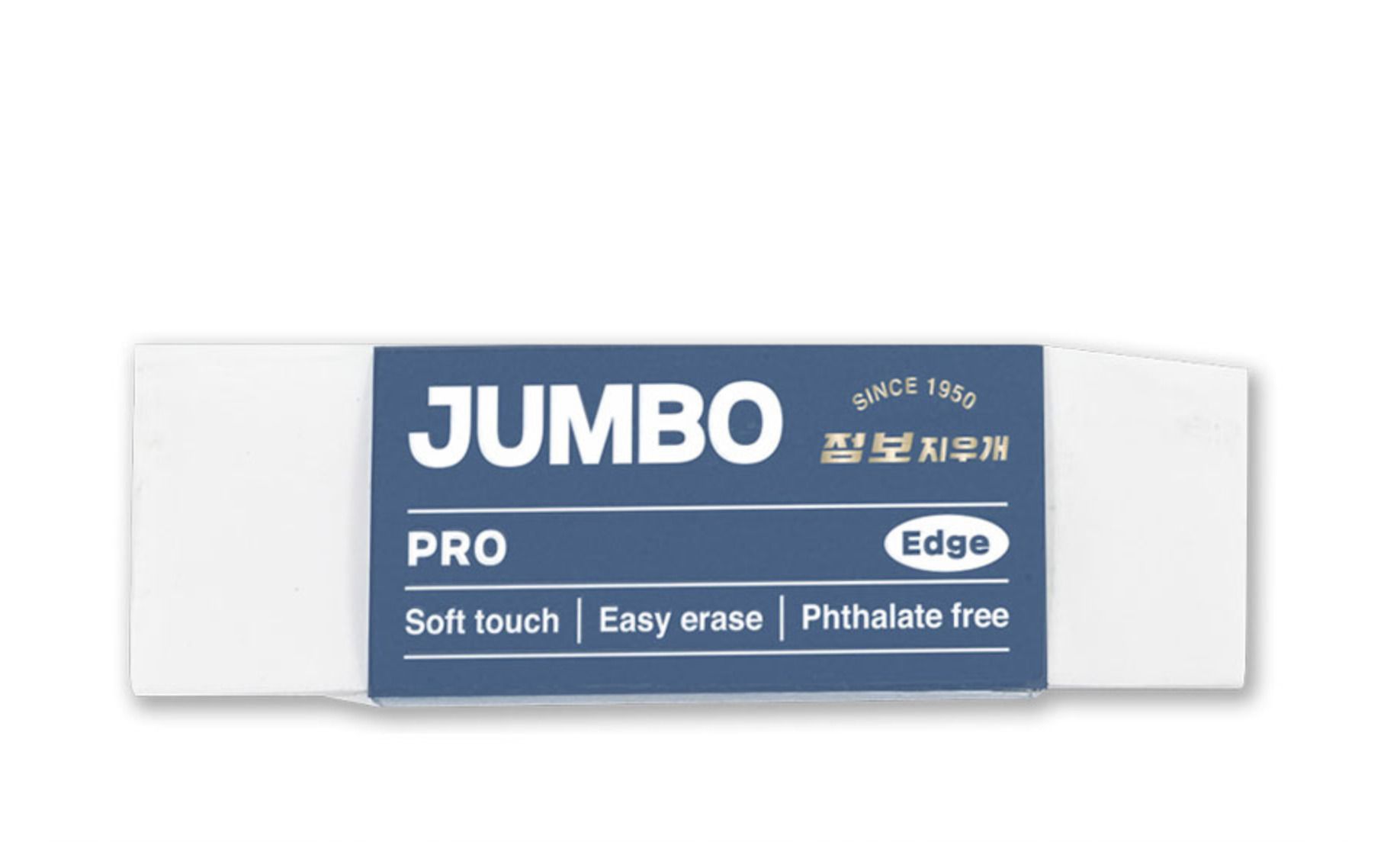 MochiThings: Edge Jumbo Pro Eraser
