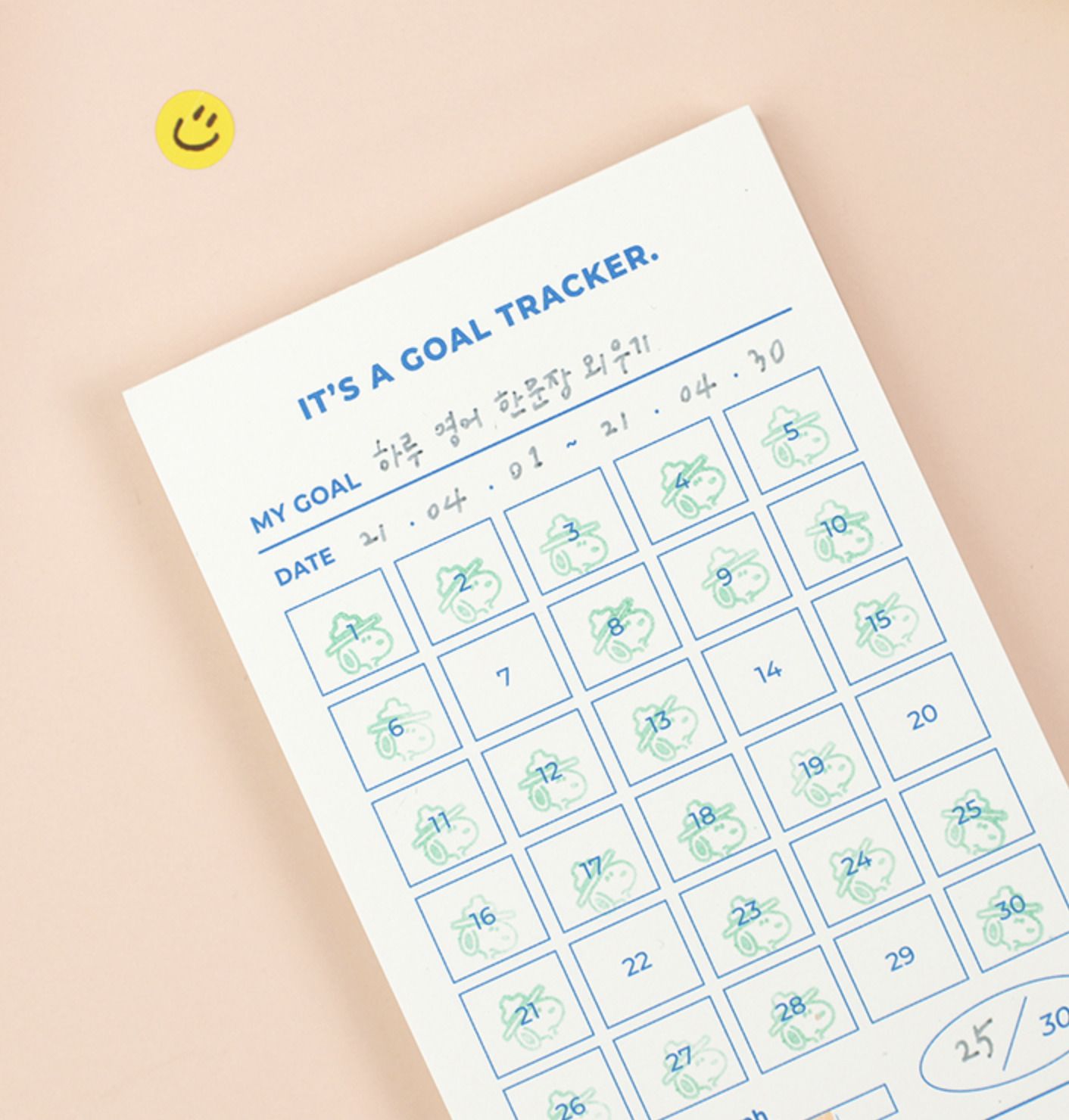 MochiThings: Small 30 Days Goal Tracking Notepad