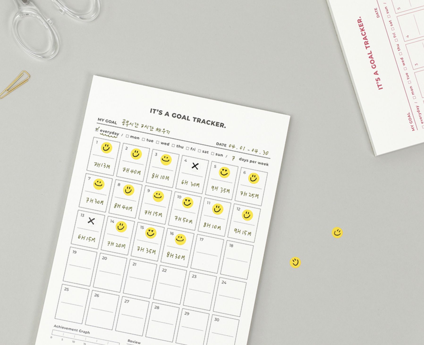 MochiThings: Large 30 Days Goal Tracking Notepad