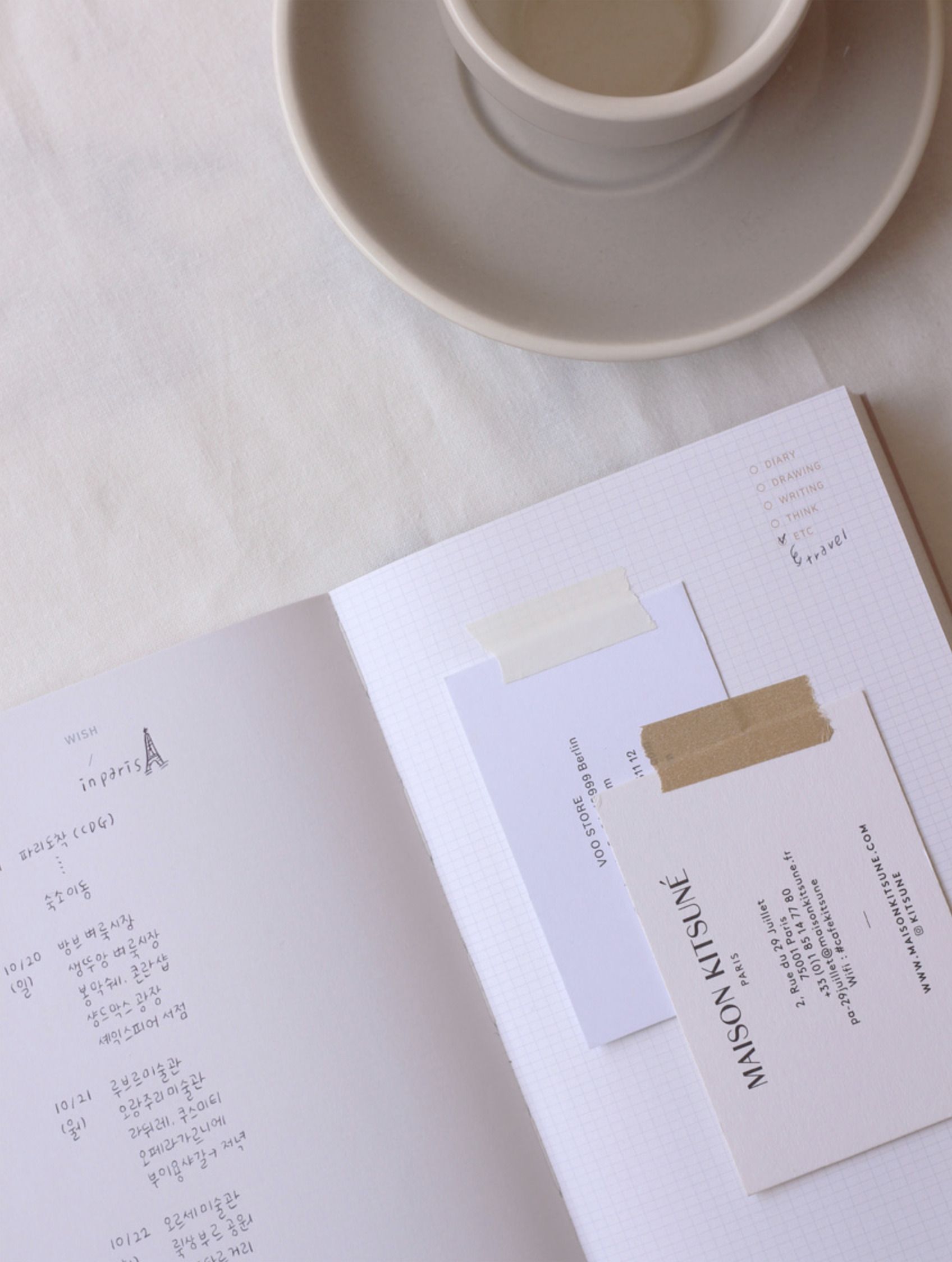 MochiThings: Wish Daily Notebook