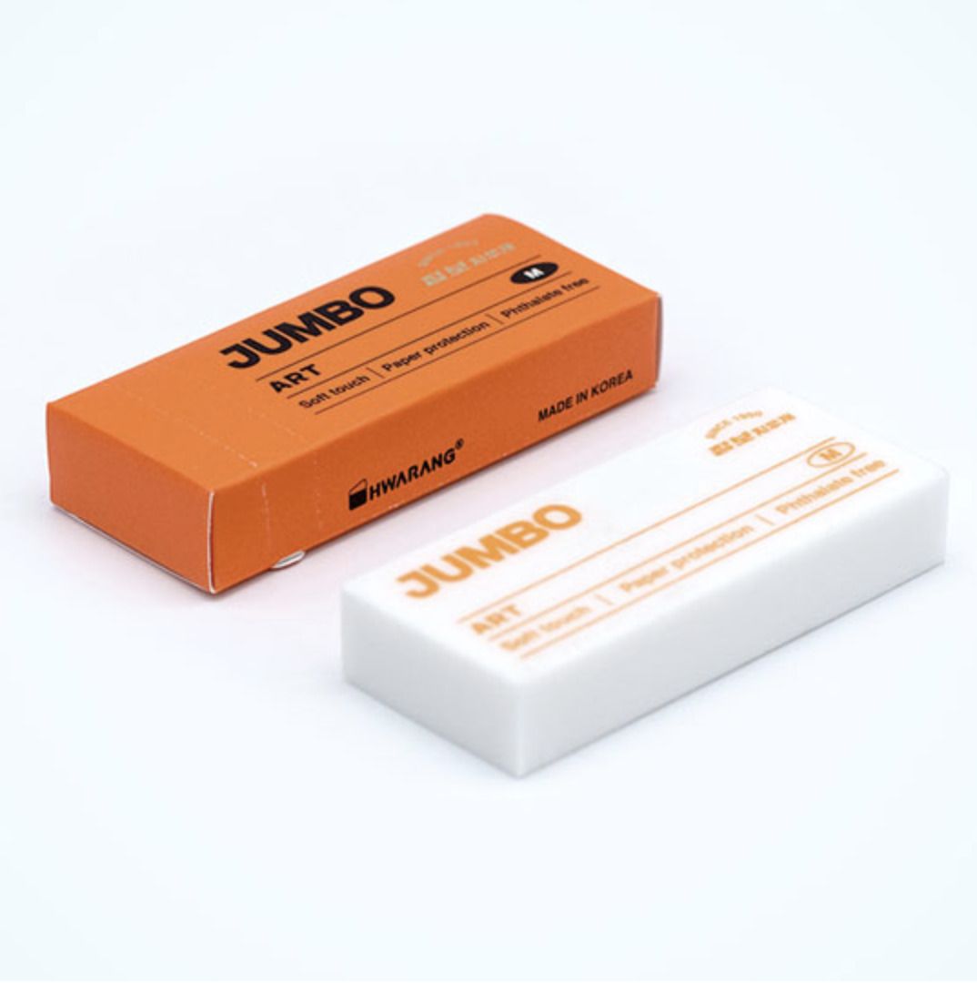 MochiThings: Erasers