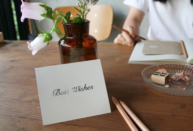 MochiThings: Message Stamp Set