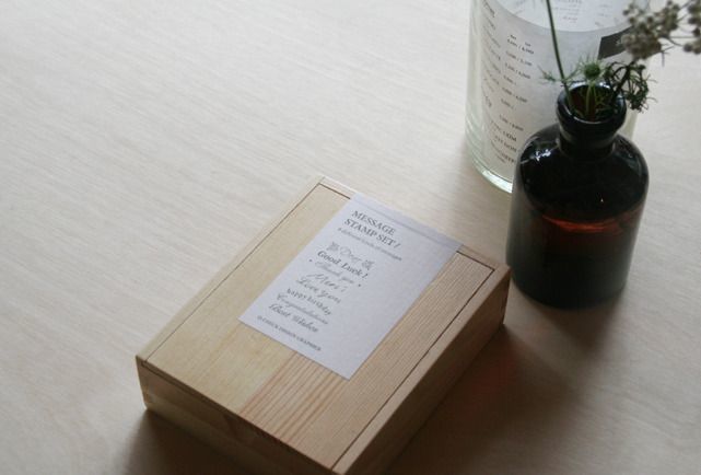 MochiThings: Message Stamp Set