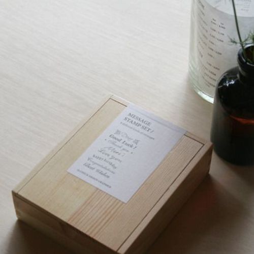 MochiThings: Message Stamp Set