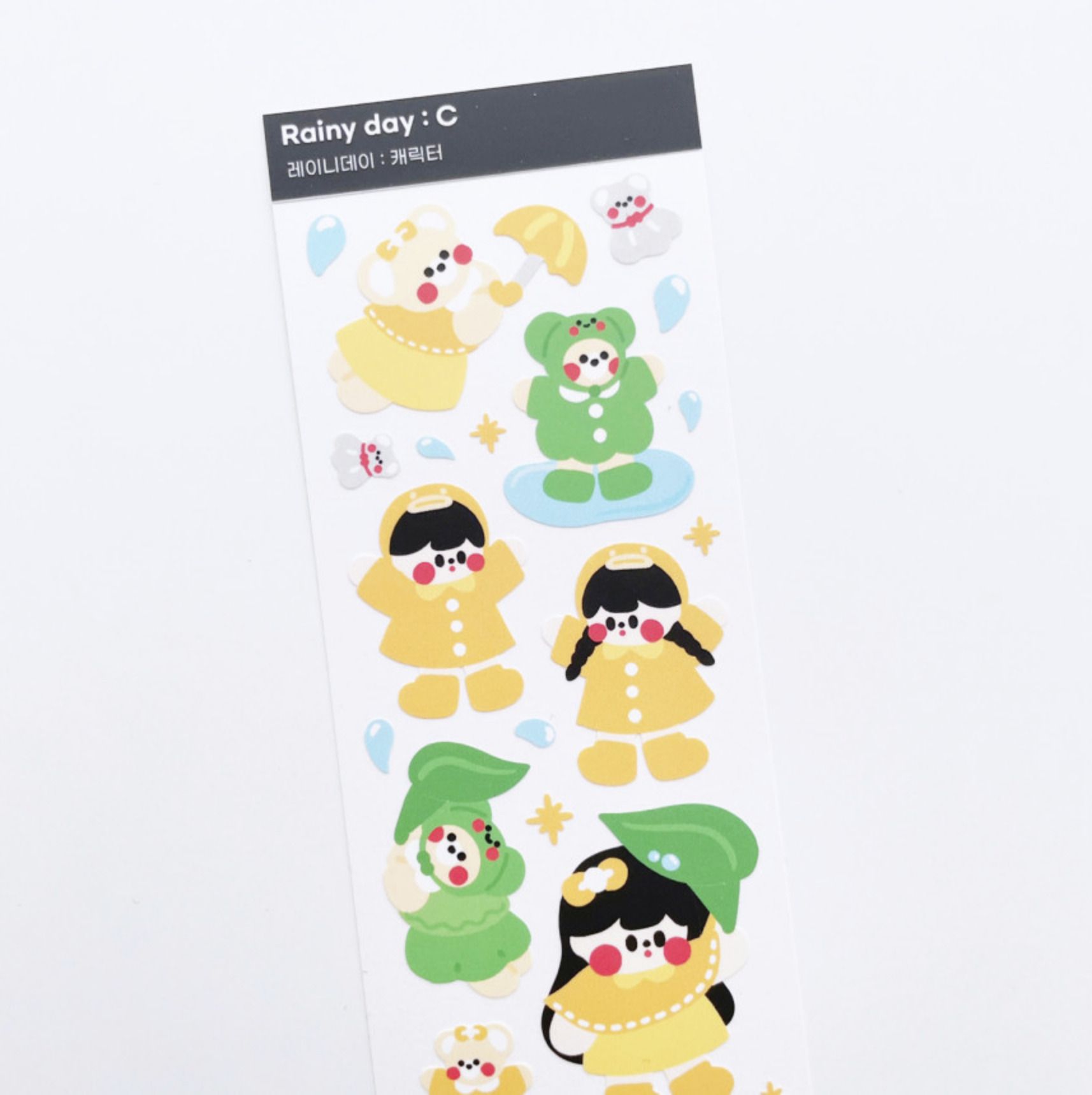 MochiThings: Rainy Day Slim Sticker