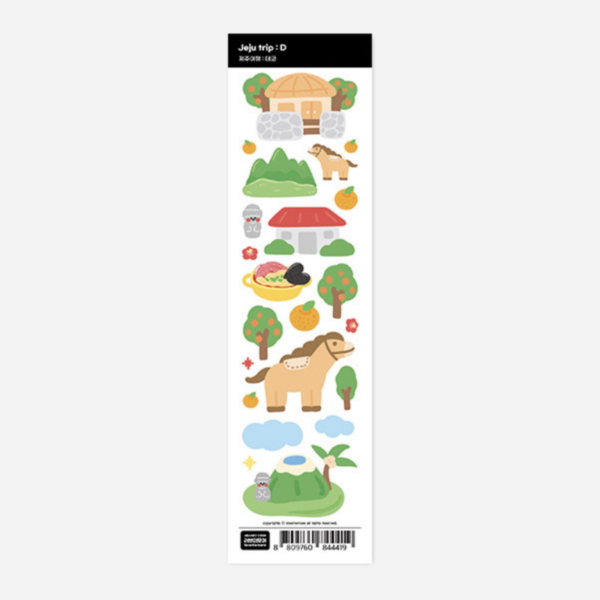 MochiThings: Jeju Travel Slim Sticker