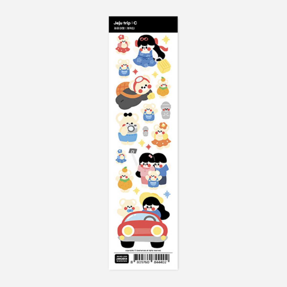 MochiThings: Jeju Travel Slim Sticker