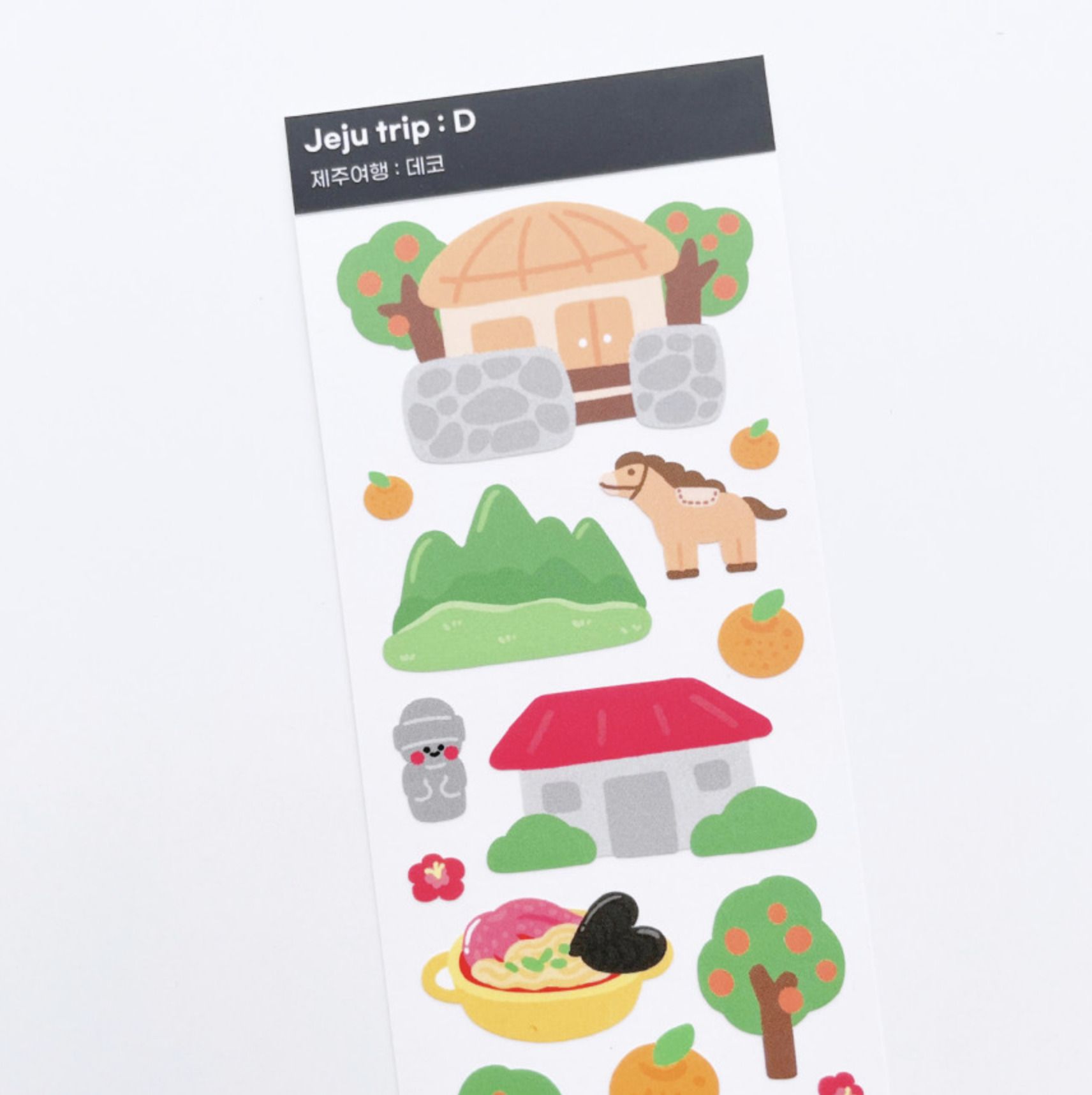 MochiThings: Jeju Travel Slim Sticker