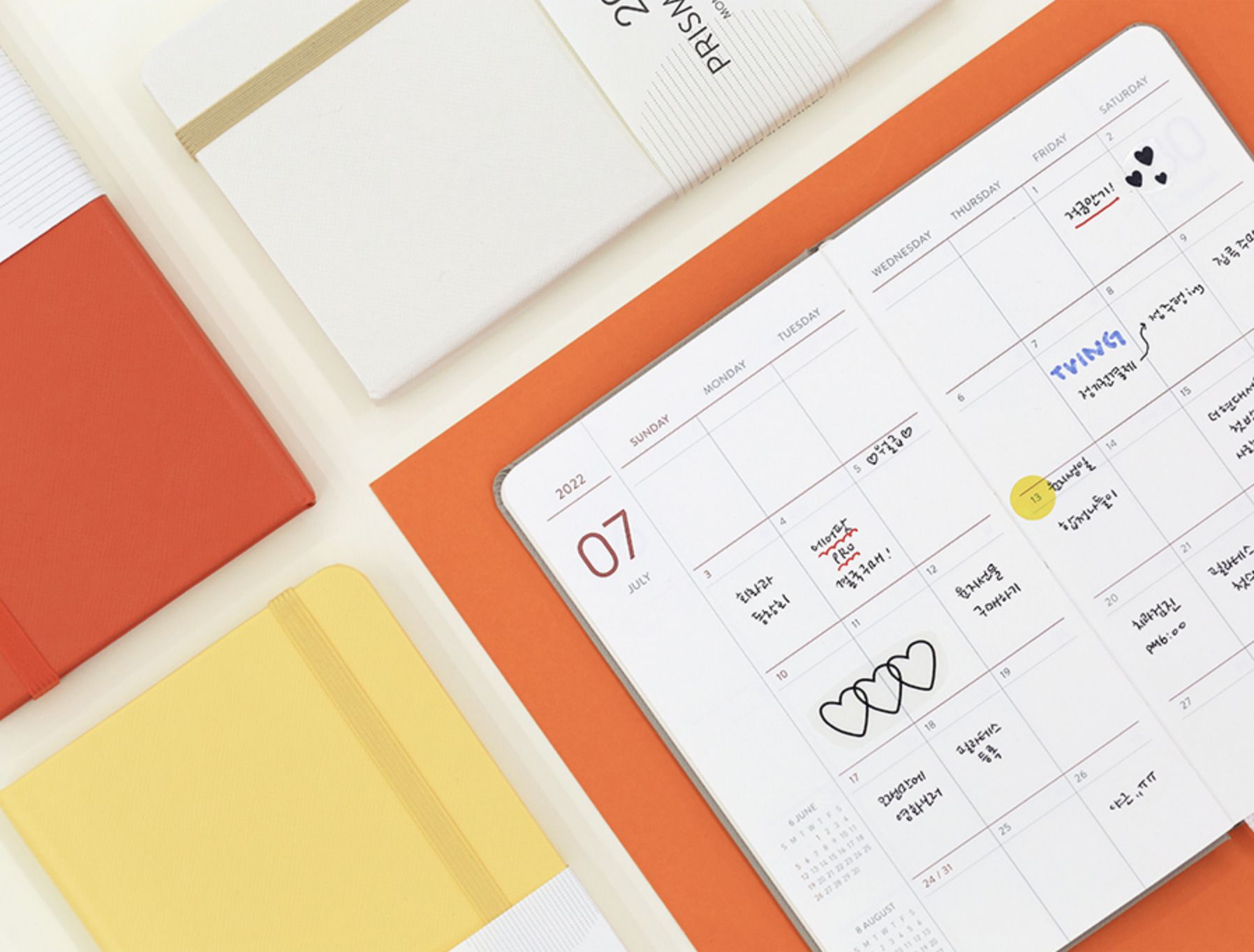 MochiThings: 2022 Prism Slim Monthly Planner