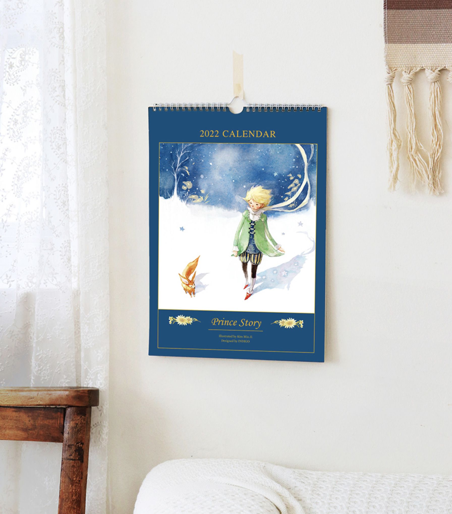 MochiThings: 2022 Large Prince Story Wall Calendar