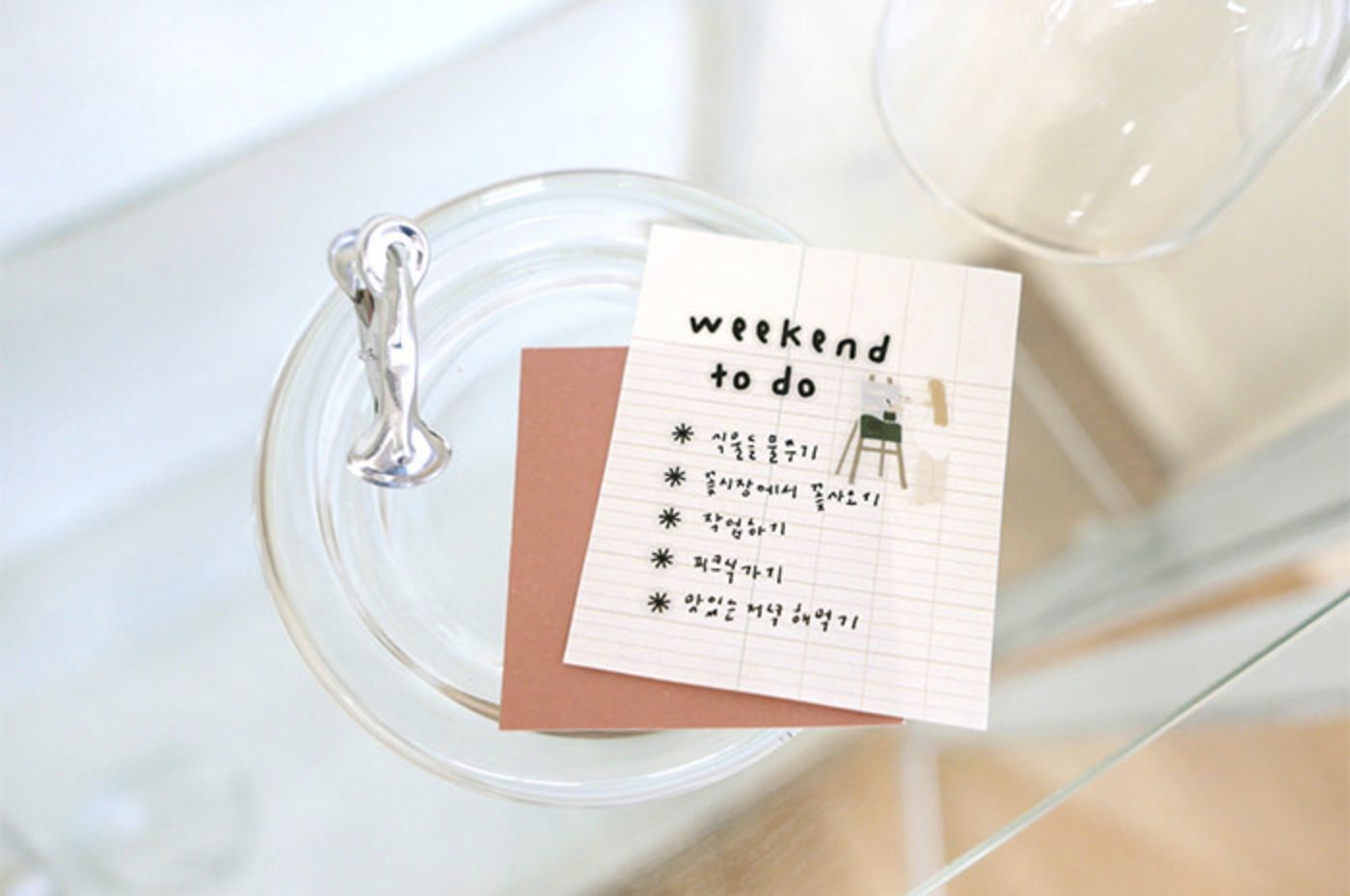 MochiThings: Good Afternoon Deco Sticker