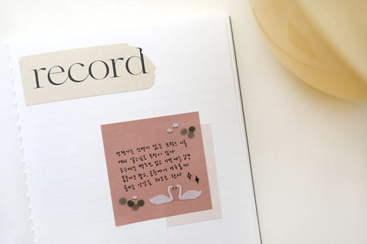 MochiThings: Good Afternoon Deco Sticker