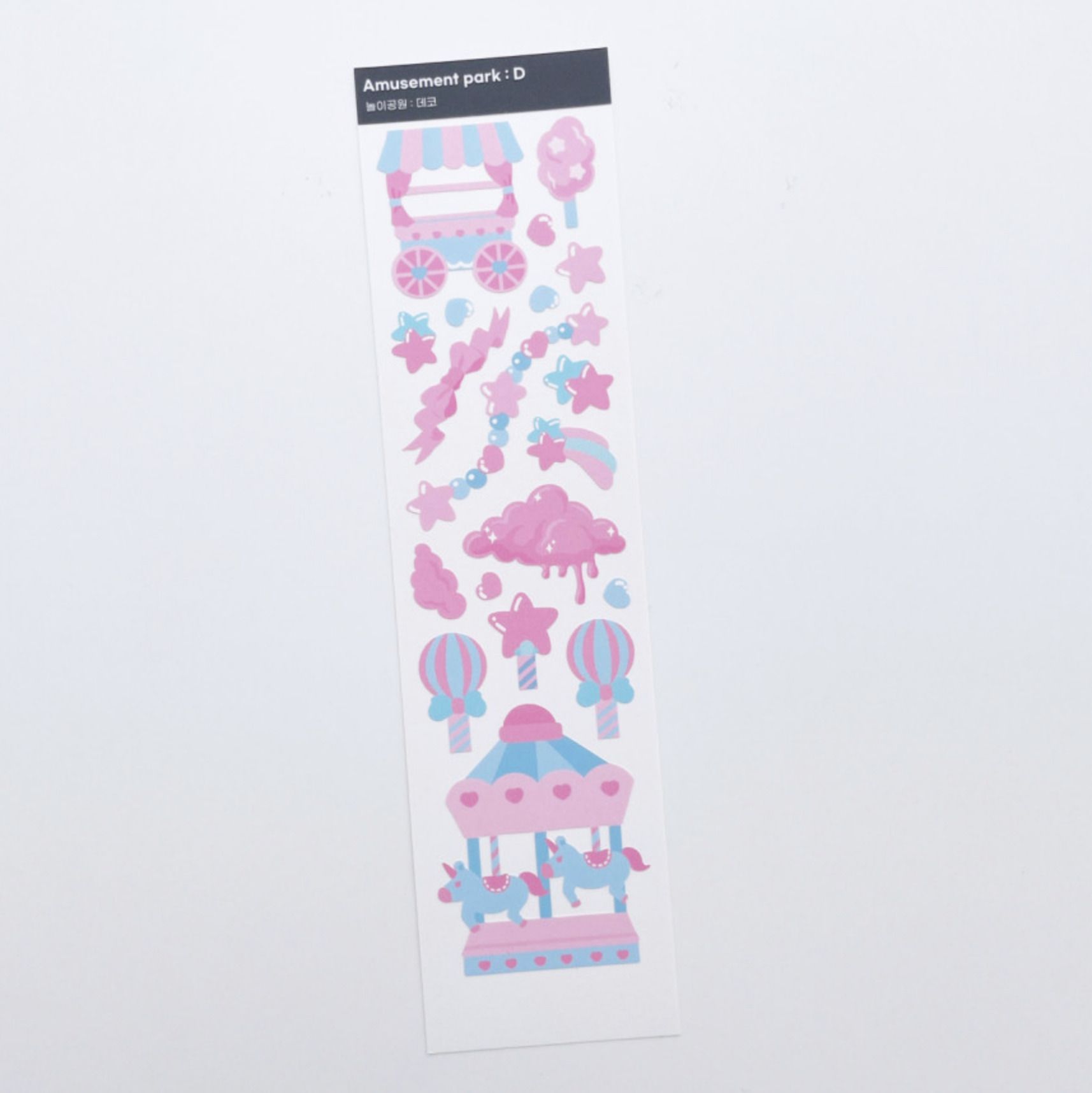 MochiThings: Amusement Park Slim Sticker