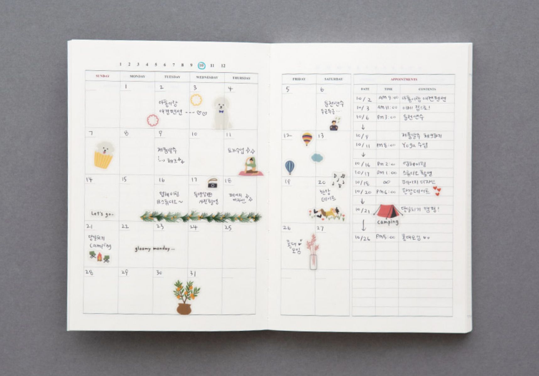 MochiThings: Objet Today Weekly Planner & Pen Set