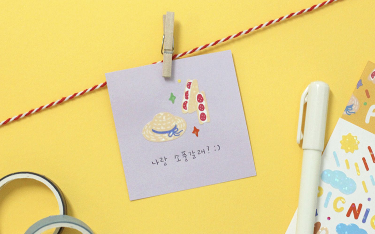 MochiThings: Poljjak Scene Deco Sticker