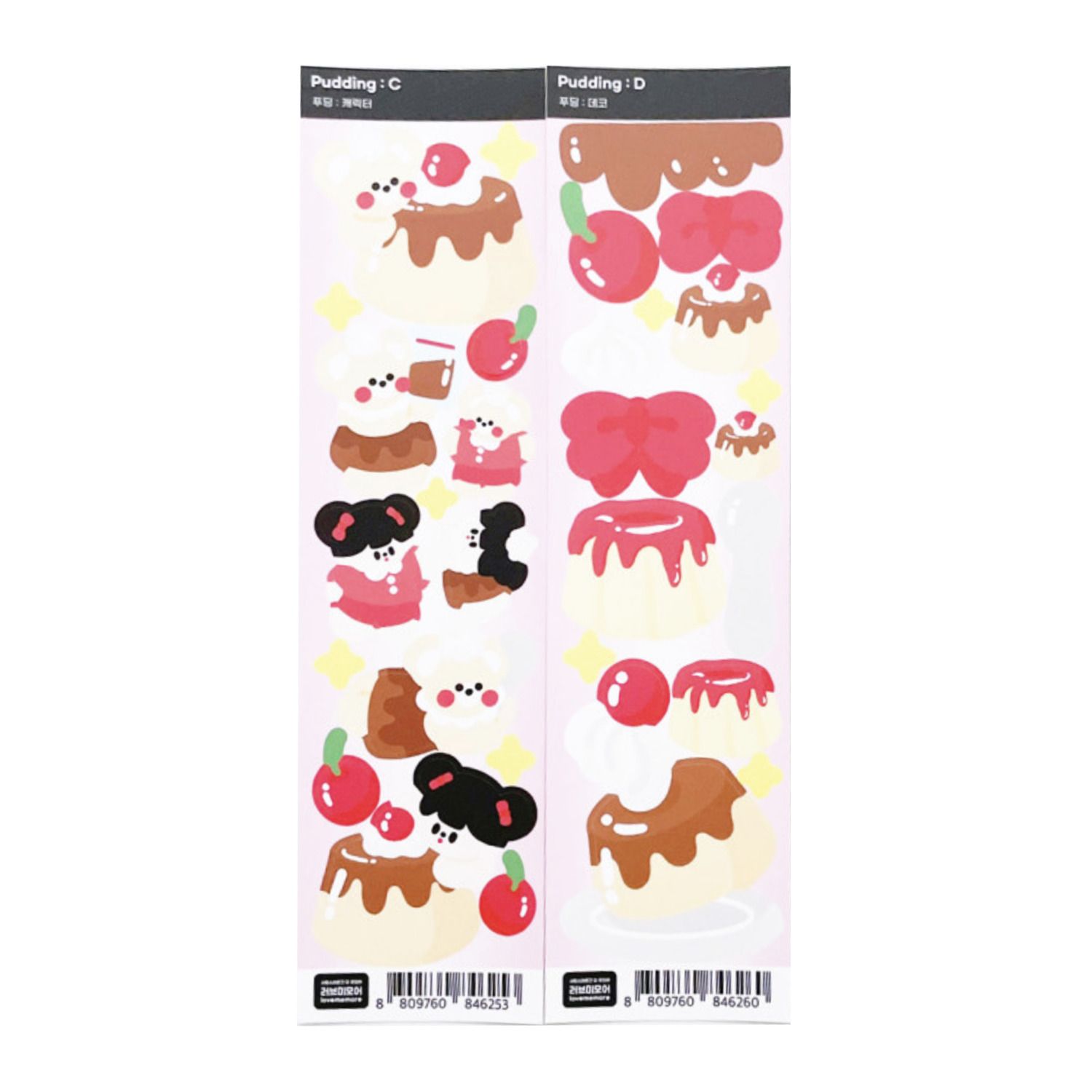 MochiThings: Pudding Slim Sticker