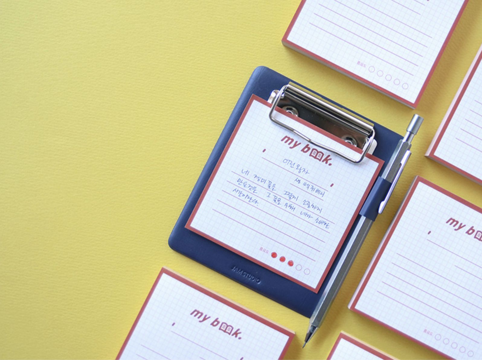 MochiThings: My Book Note Memo Pad