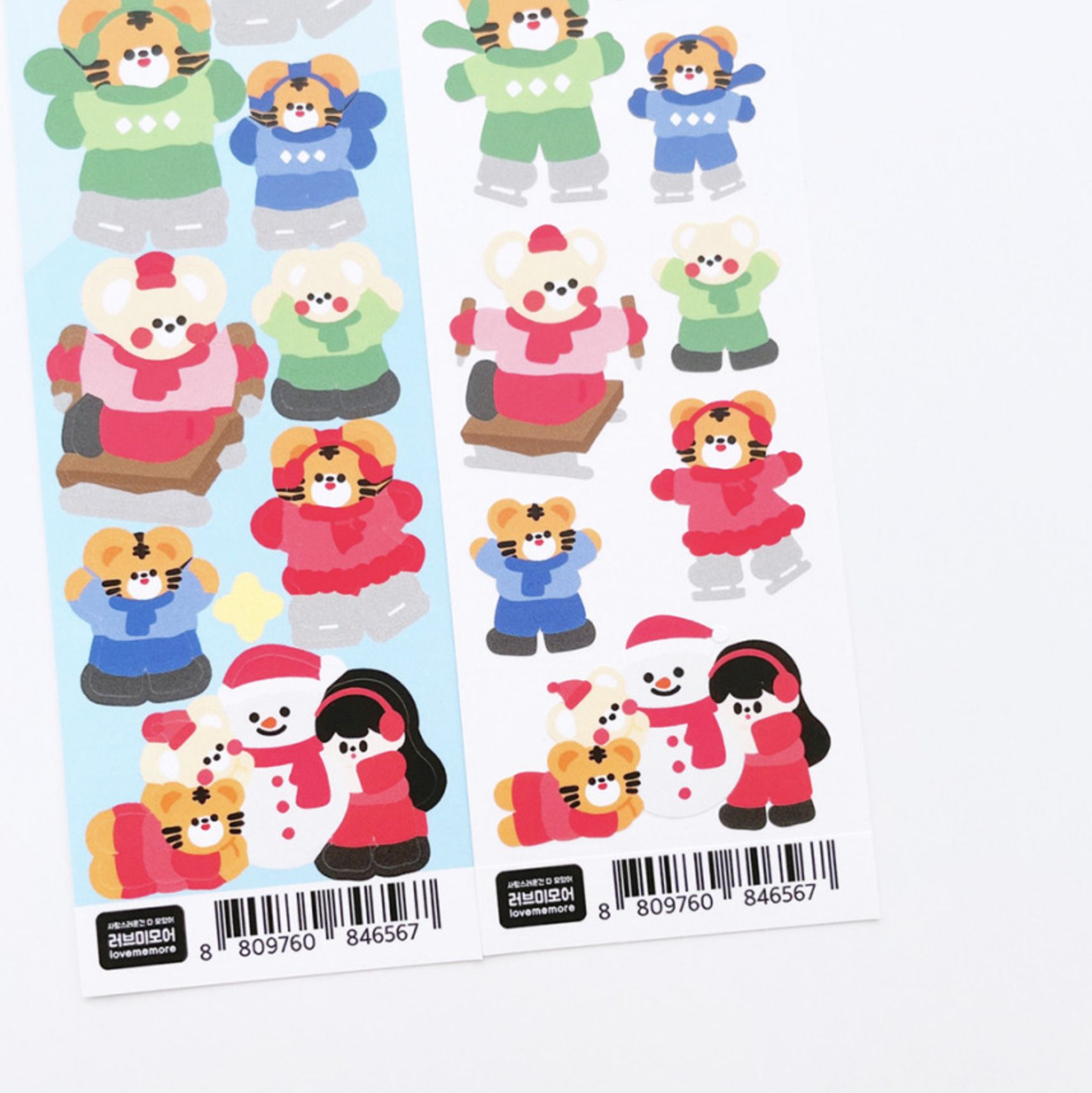 MochiThings: Skate Slim Sticker