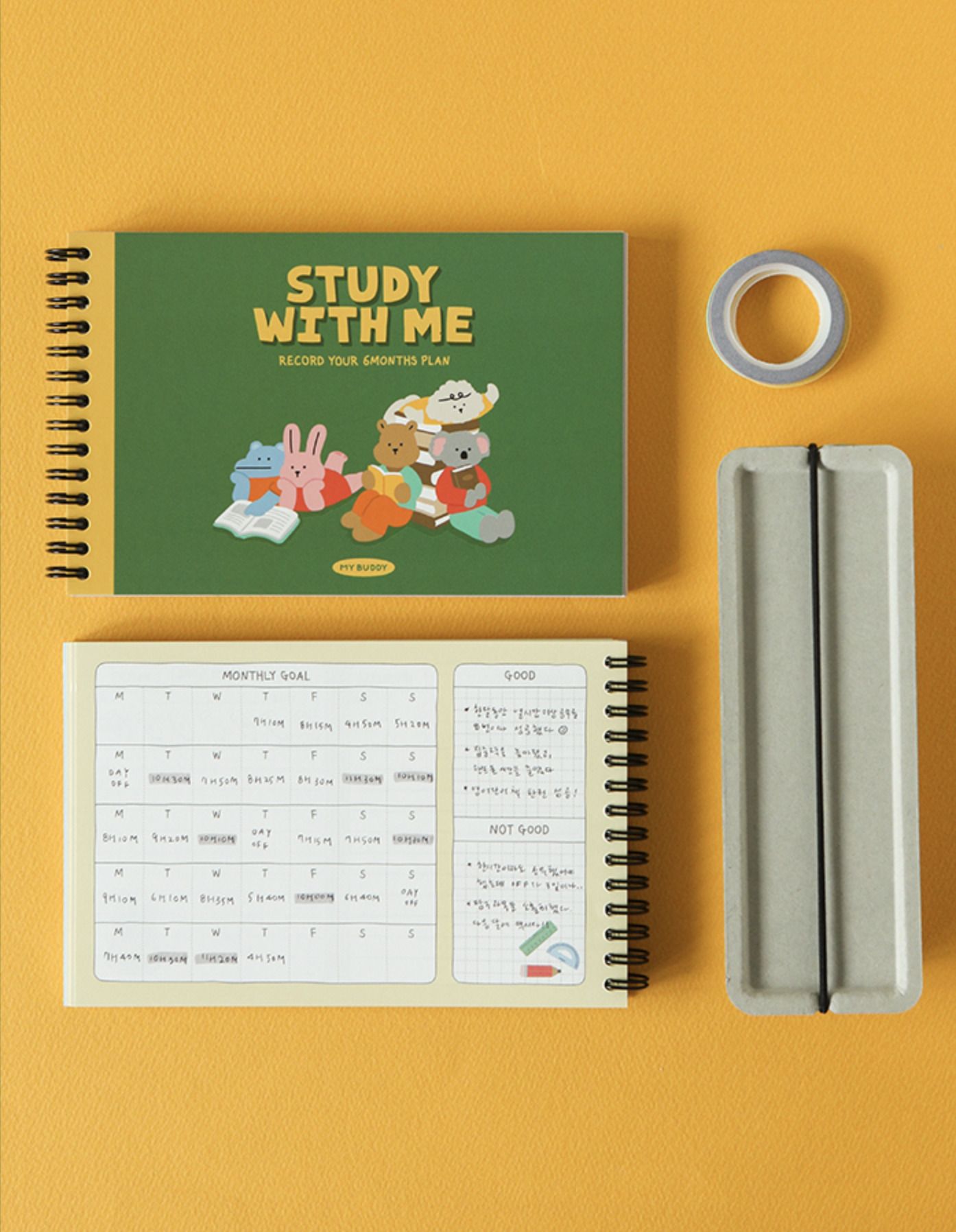 MochiThings: My Buddy Study Planner v2