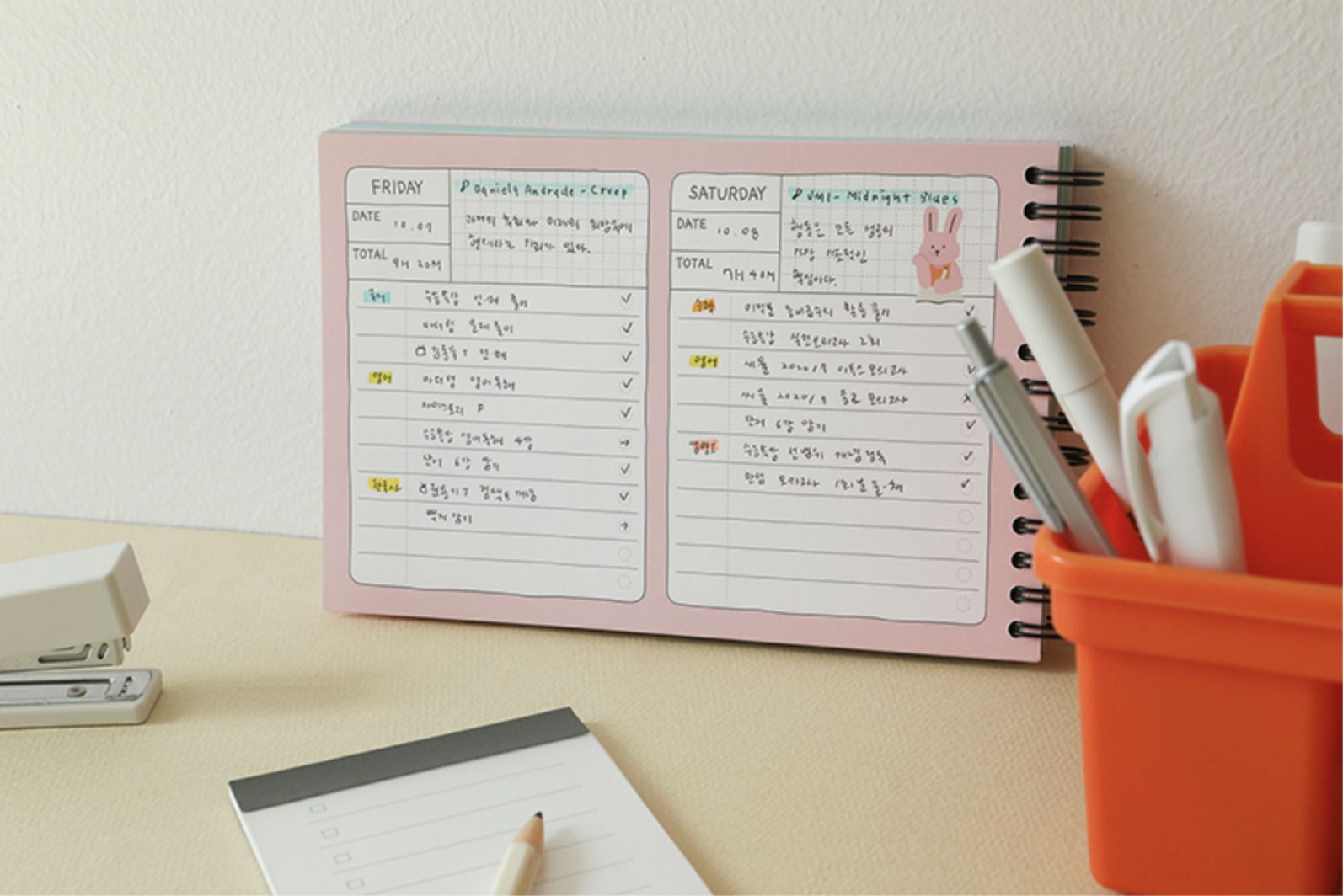 MochiThings: My Buddy Study Planner v2