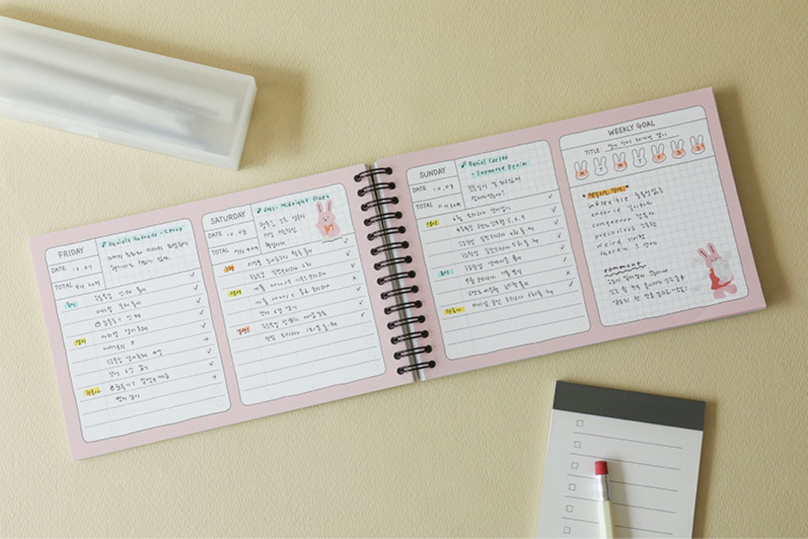 MochiThings: My Buddy Study Planner v2