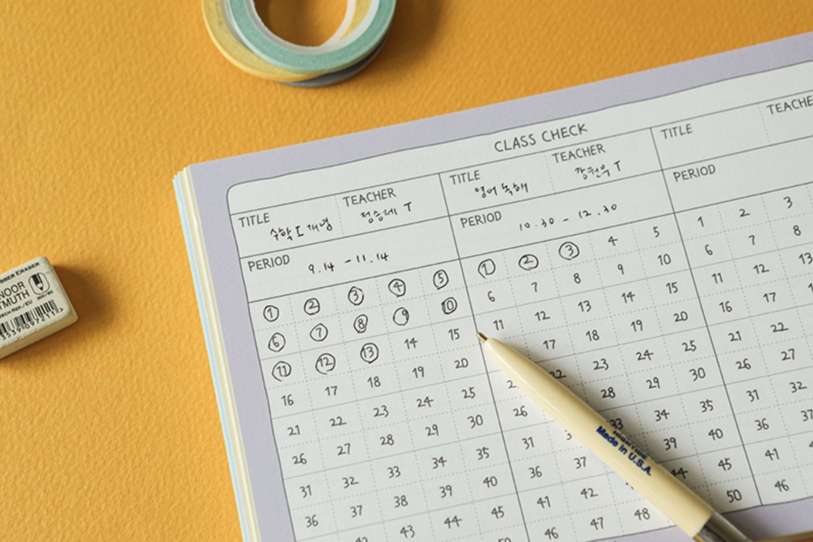 MochiThings: My Buddy Study Planner v2