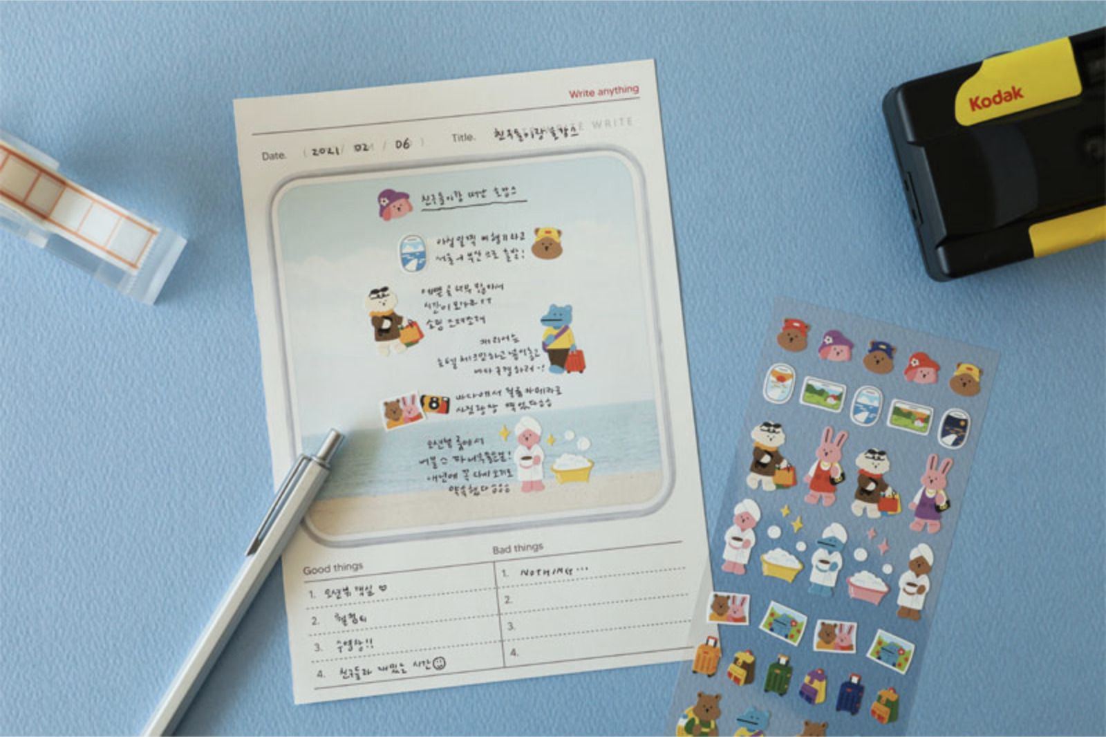 MochiThings: Mini Diary Removable Sticker v7