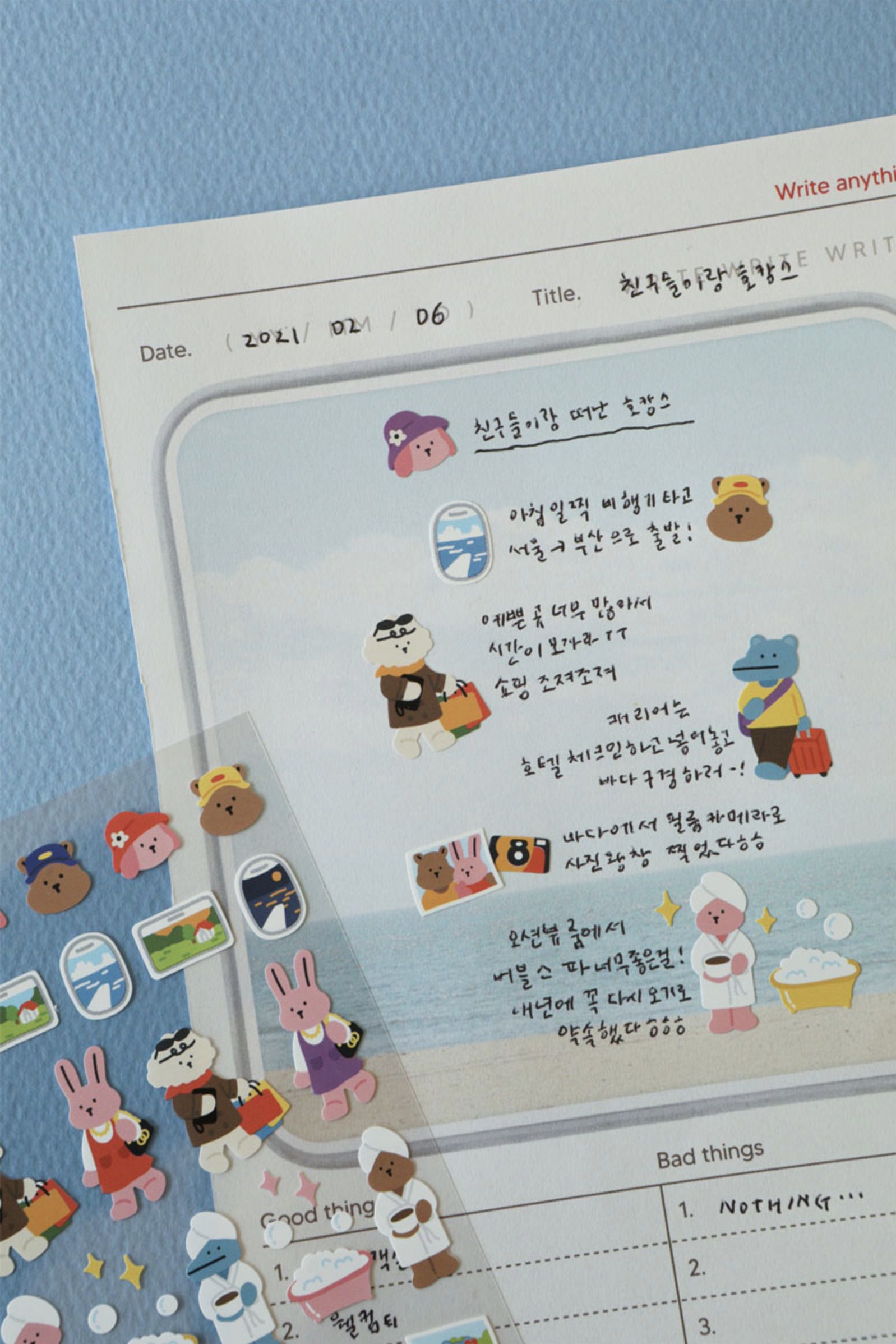 MochiThings: Mini Diary Removable Sticker v7