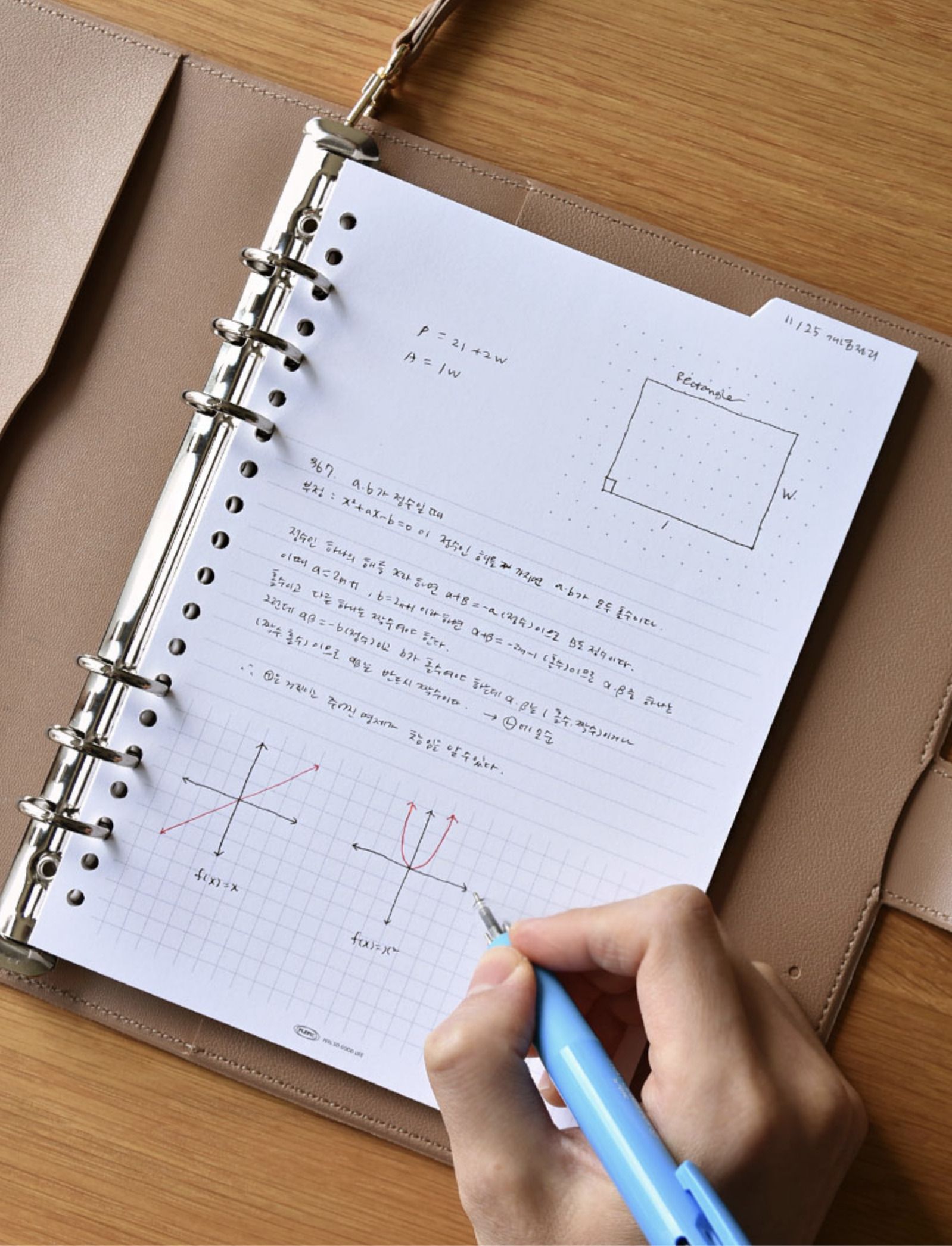 MochiThings: Double-sided Classy 6 Ring A5 Index Planner Refill v2