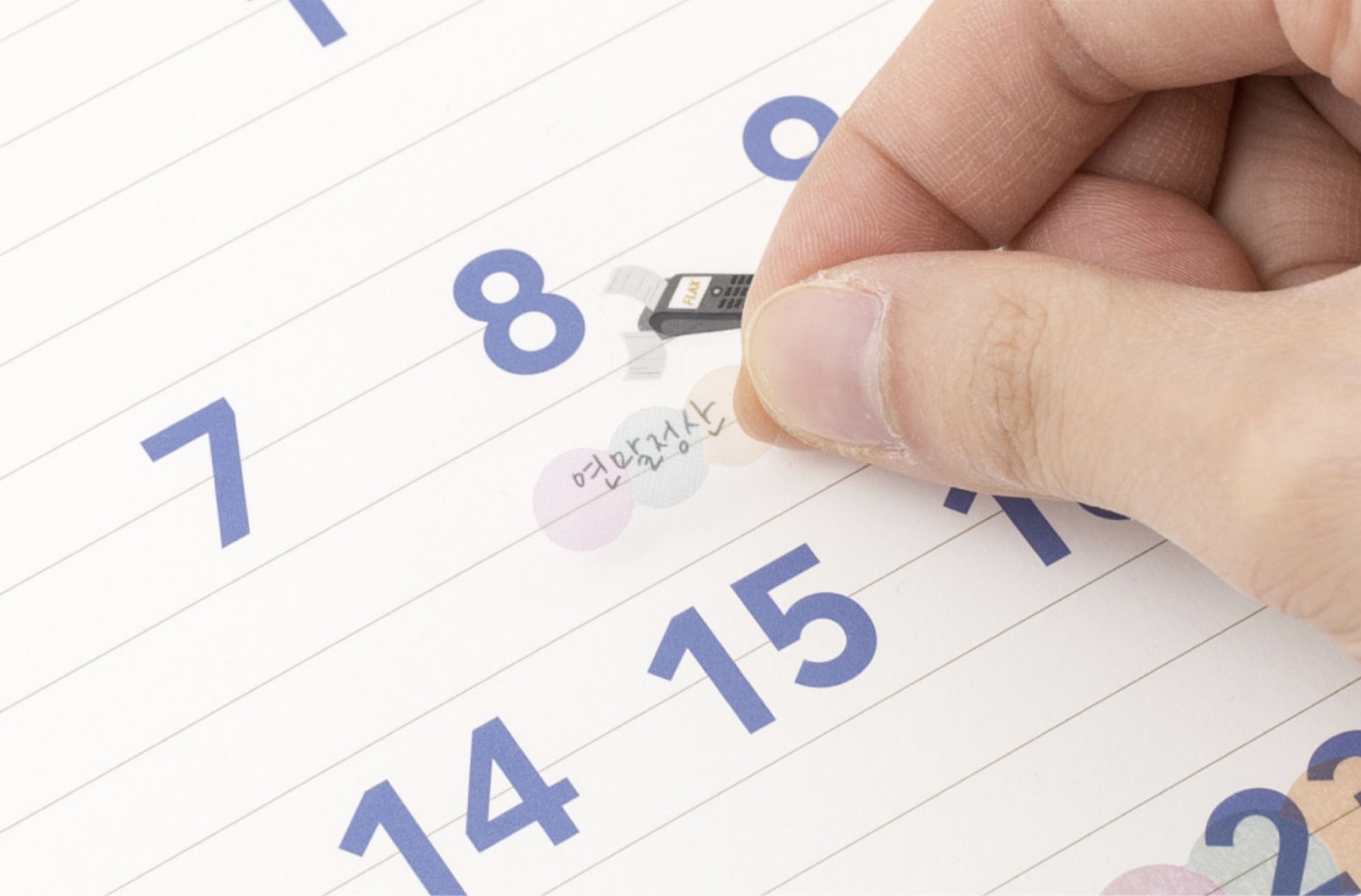 MochiThings: Useful Highlight Sticker