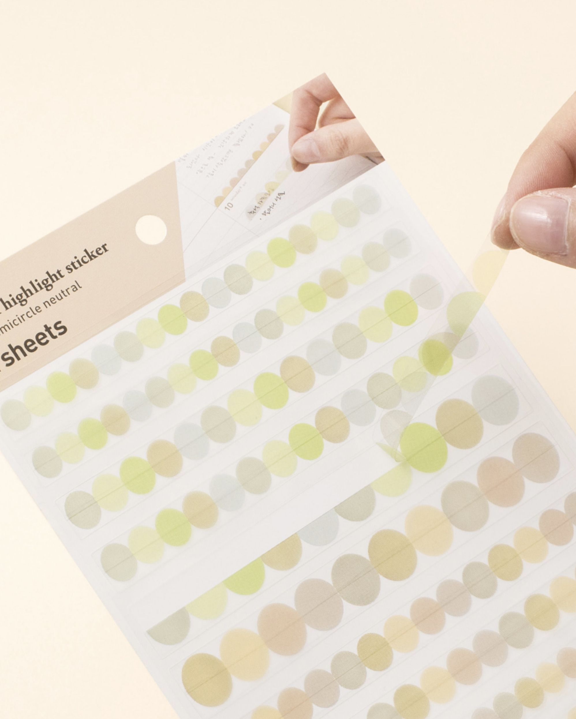 MochiThings: Useful Highlight Sticker