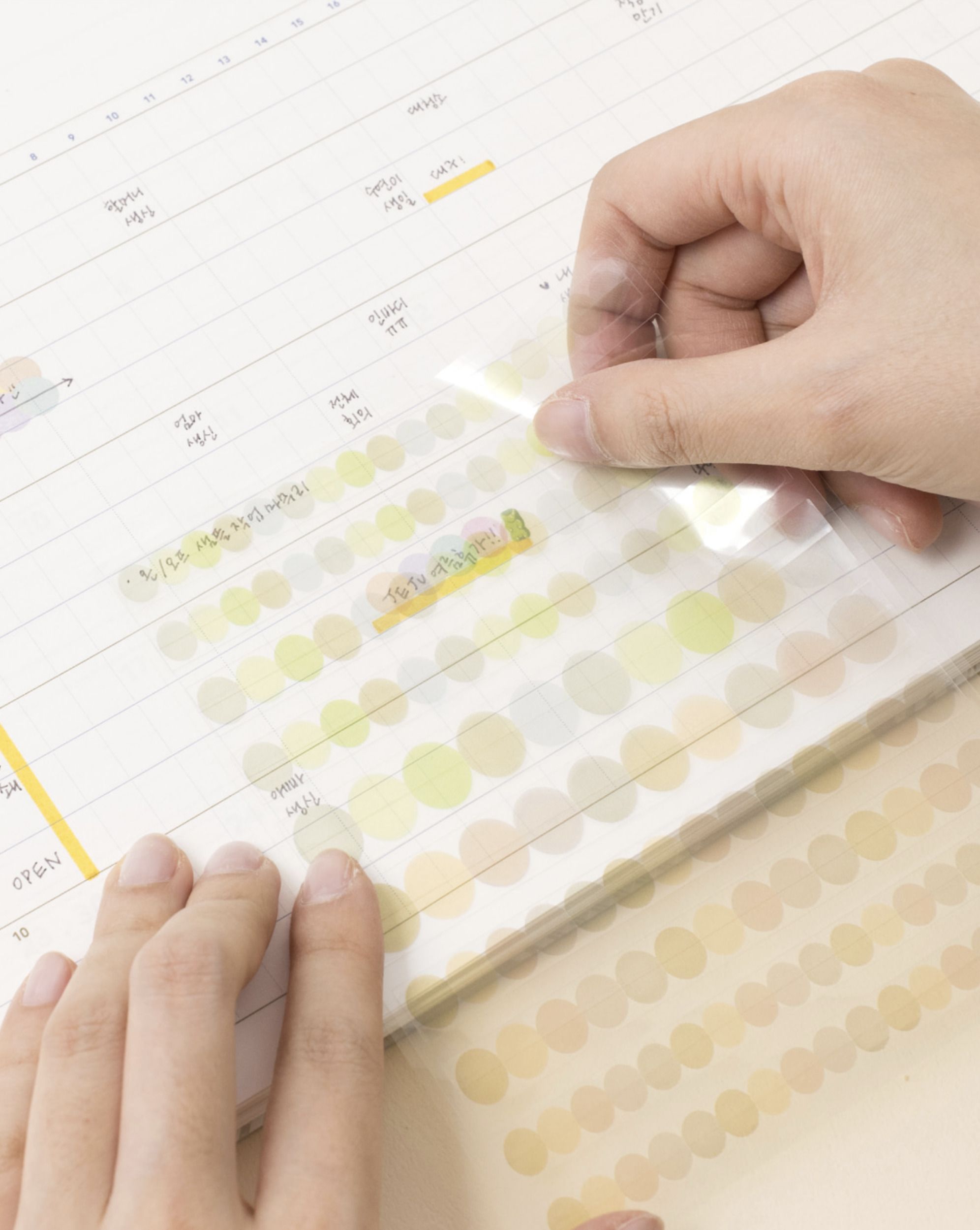 MochiThings: Useful Highlight Sticker