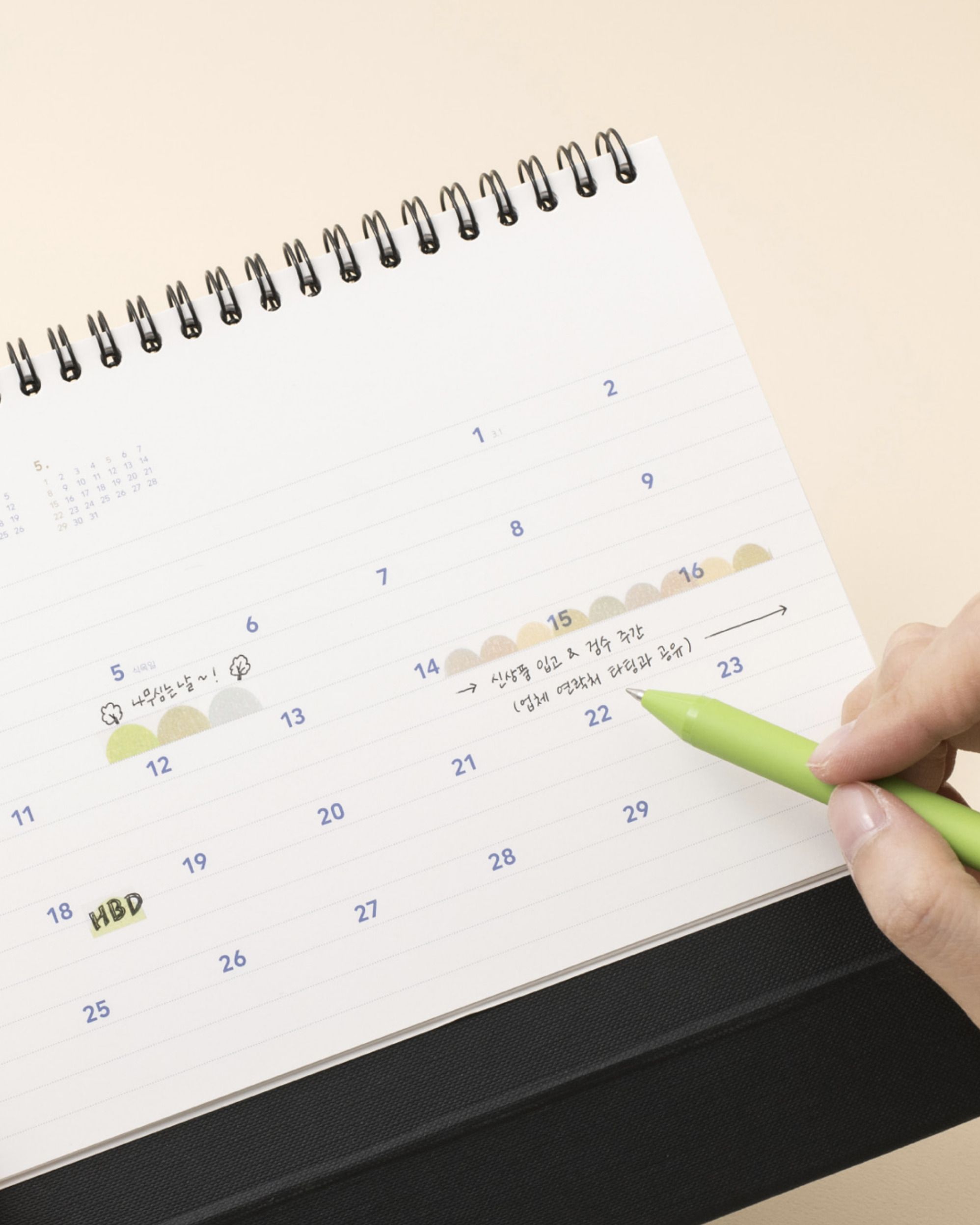 MochiThings: Useful Highlight Sticker