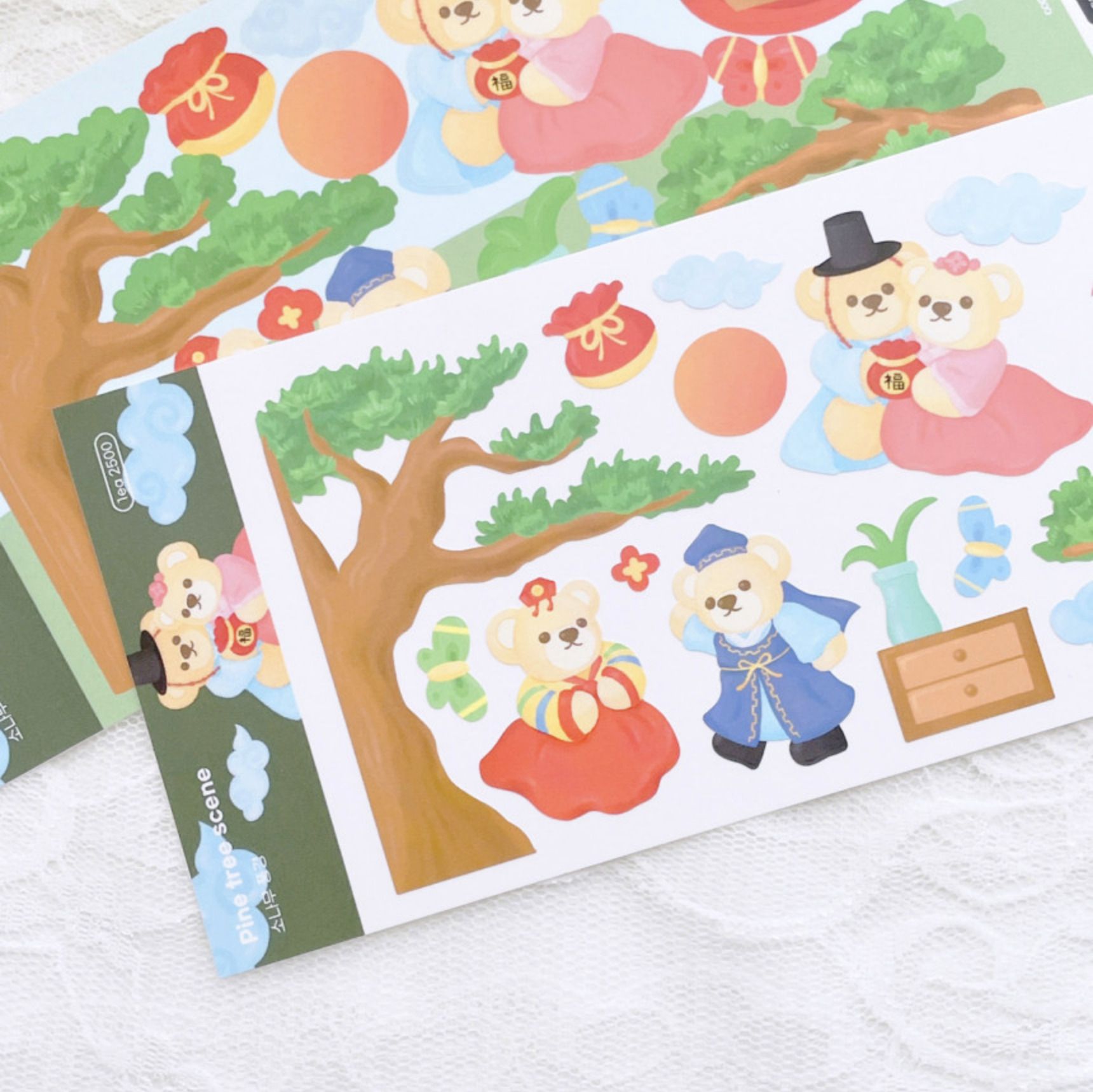 MochiThings: Bear Friends Slim Sticker