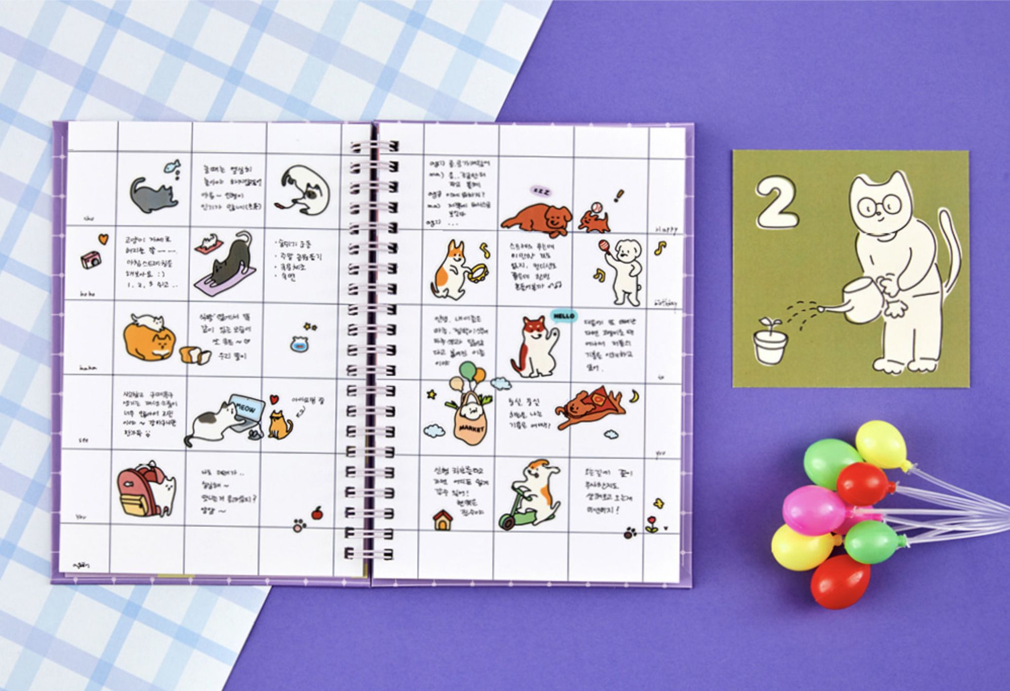 MochiThings: Colorful Inner Pattern Spiral Notebook