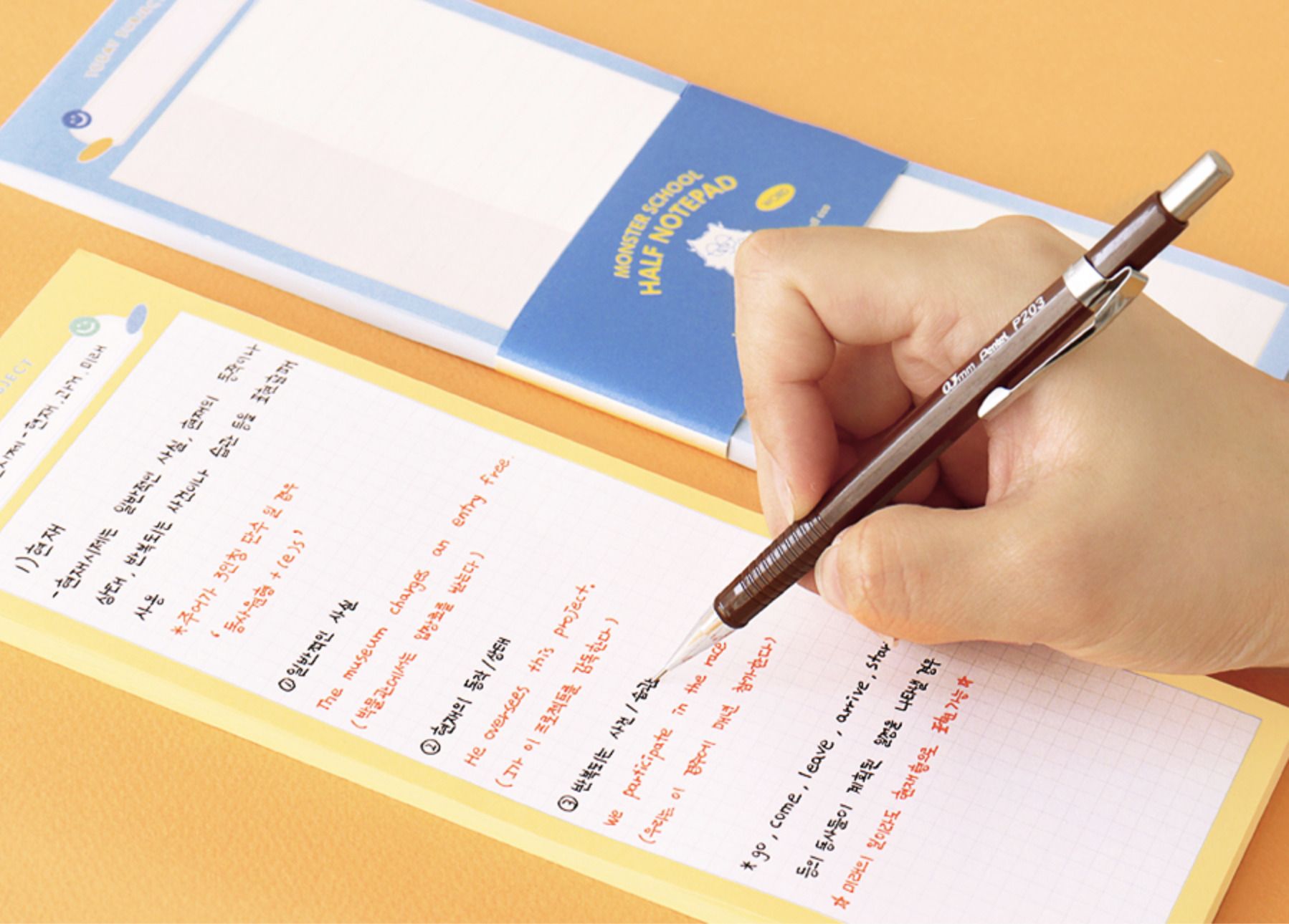 MochiThings: Monster School Half Notepad