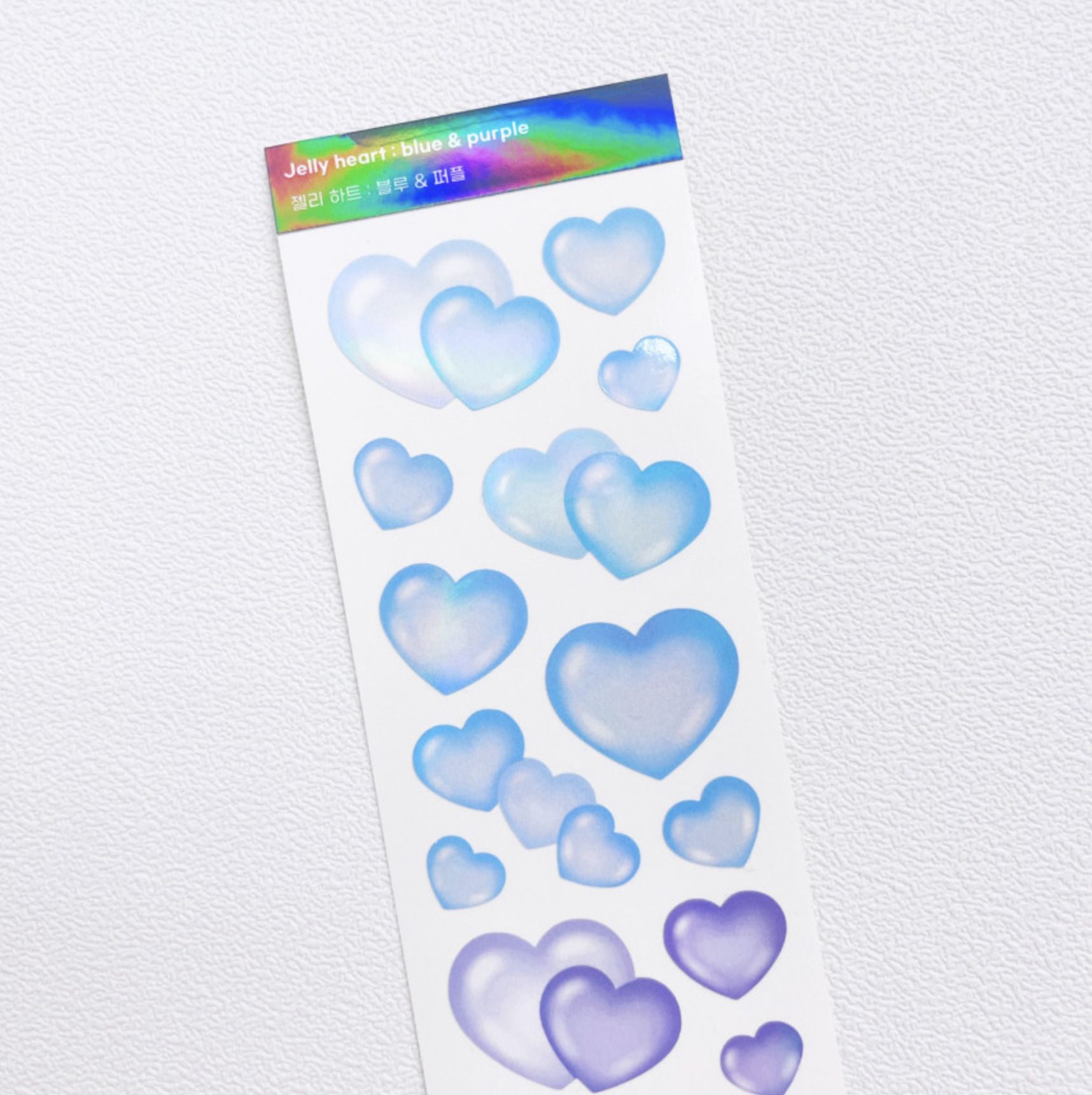 MochiThings: Jelly Heart Slim Sticker