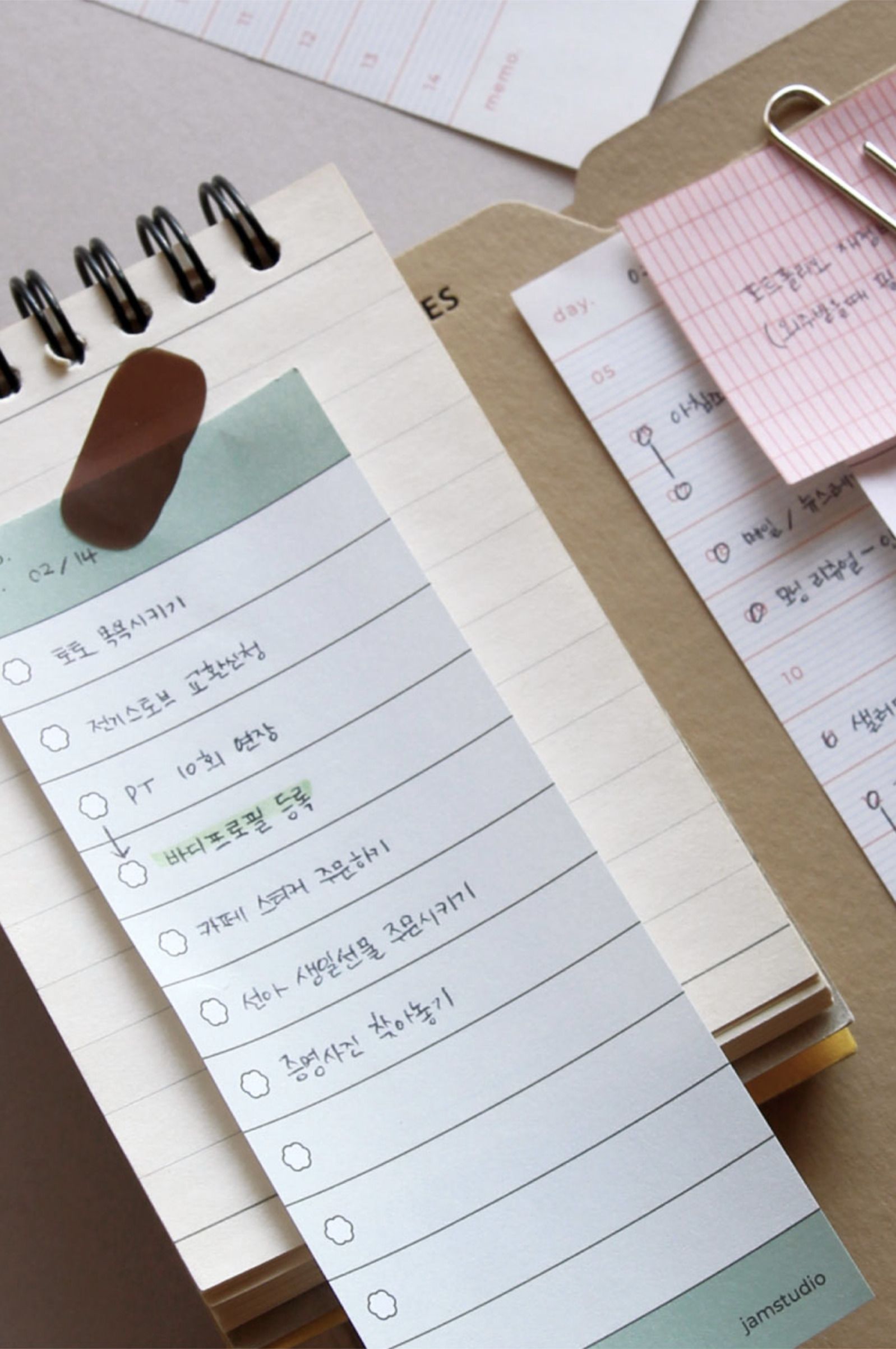 MochiThings: Slim Daily Handy Memo Pad