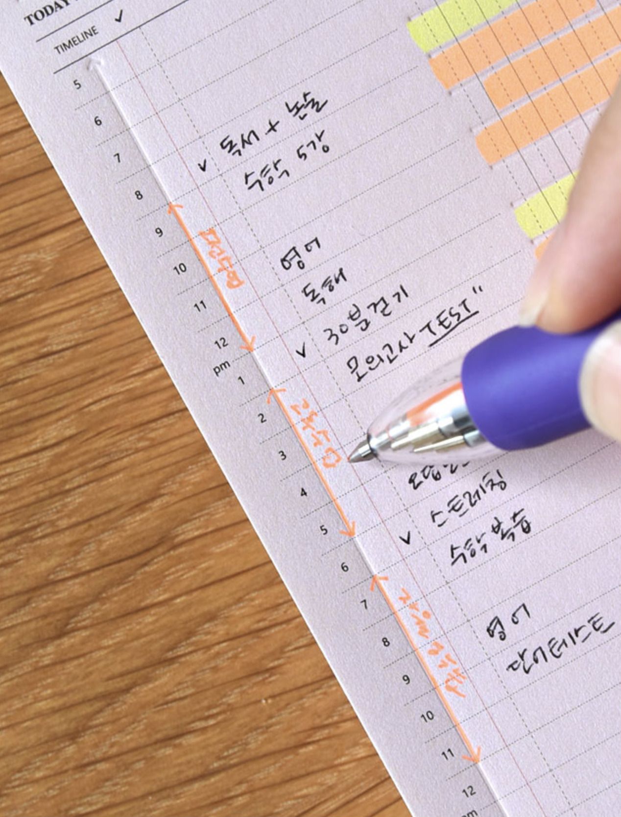 MochiThings: A6 Press Check Standing Planner