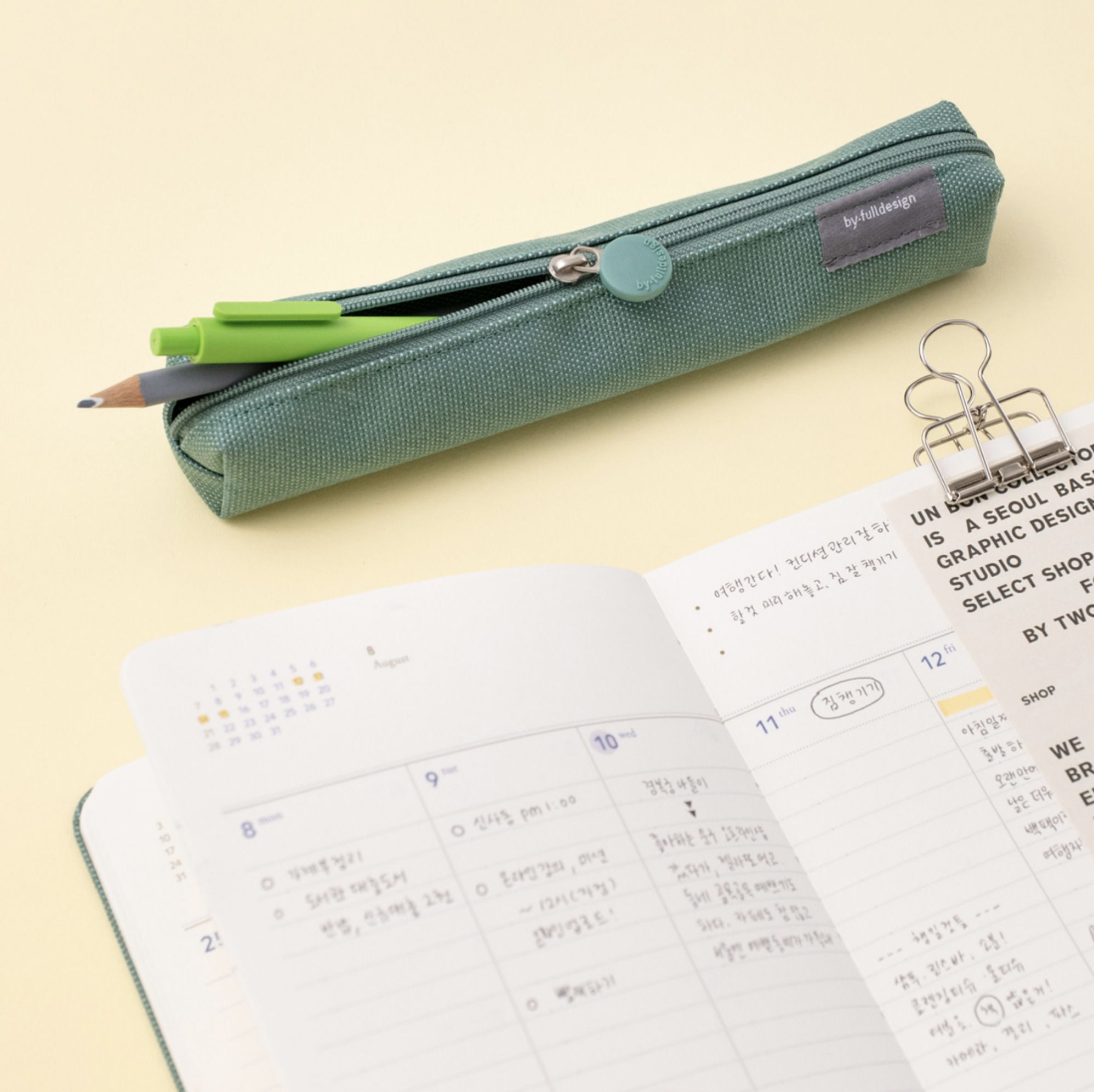 MochiThings: Single Slim Pencil Pocket v6