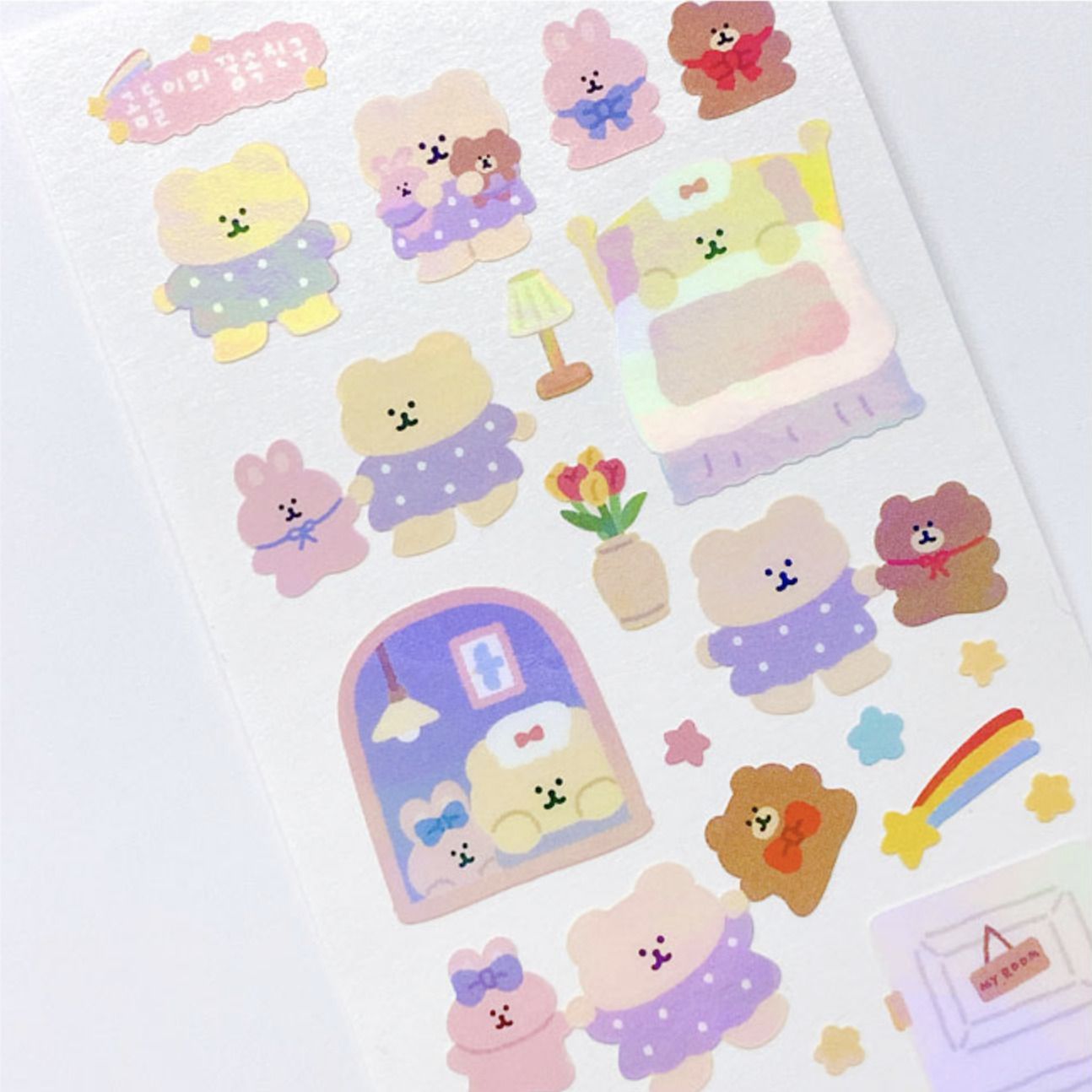 MochiThings: RoomRoom Bear Sticker v11
