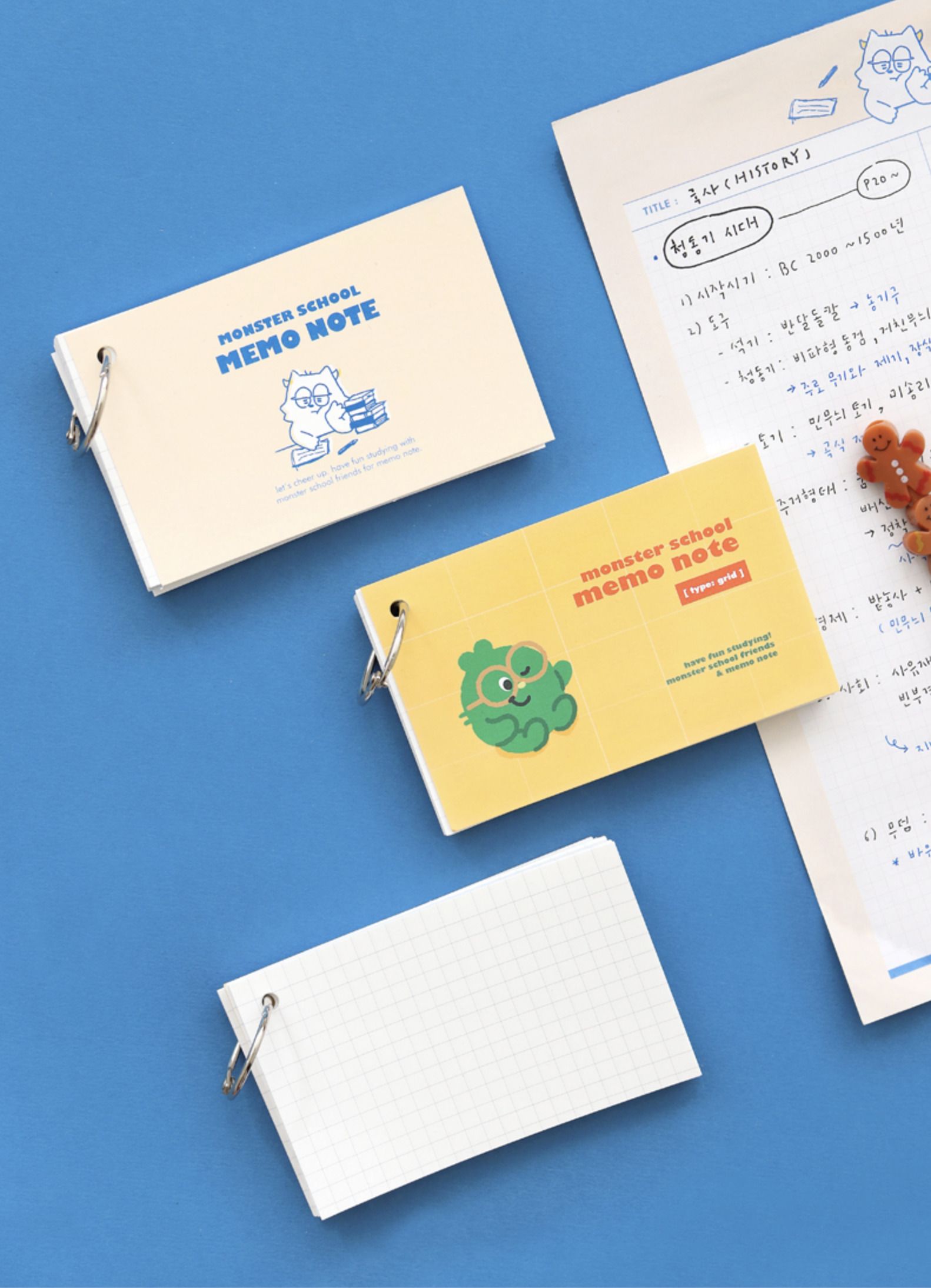 MochiThings: Monster Grid Ring Memo