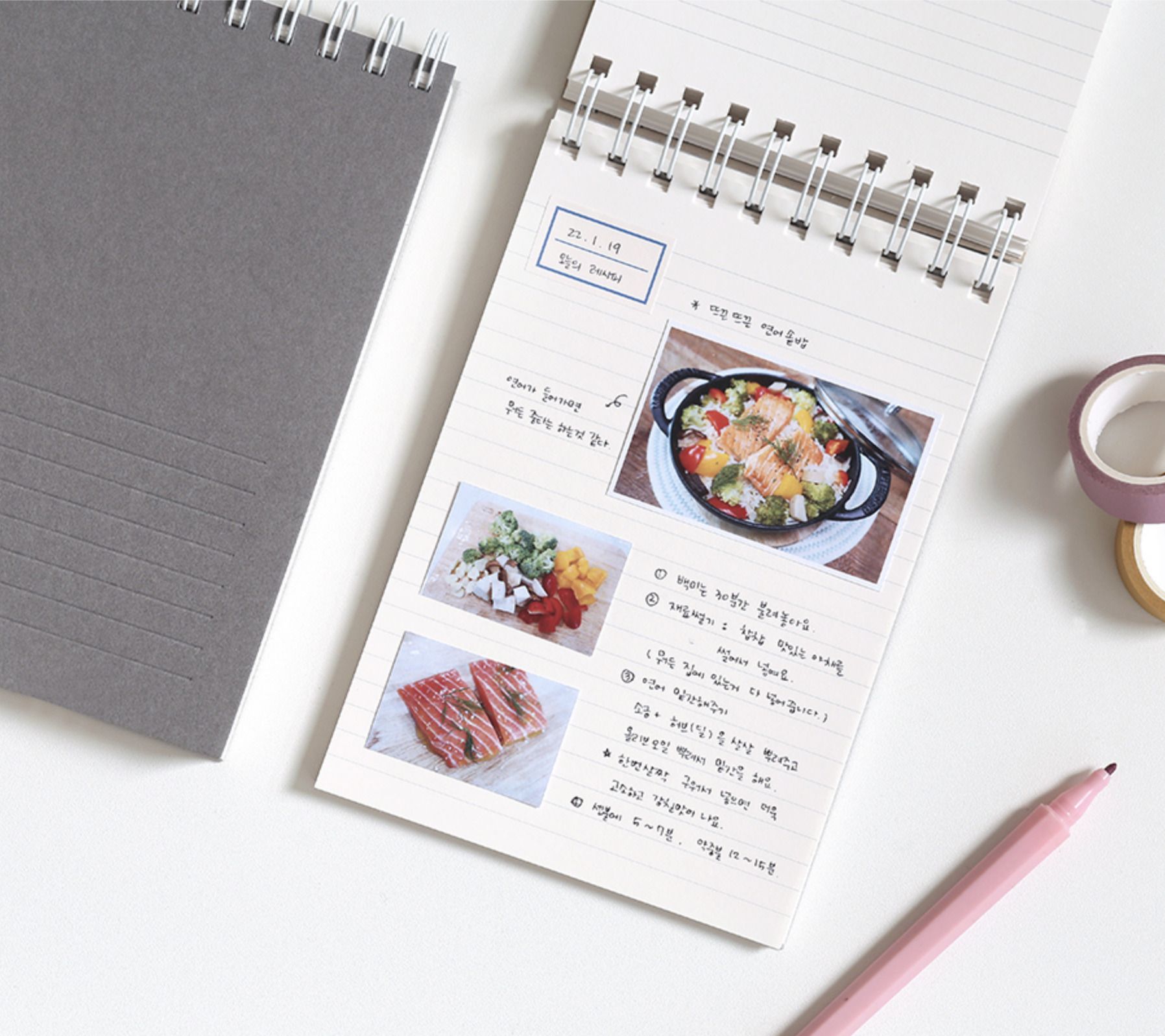 MochiThings: Storage B6 Spiral Lined Notebook