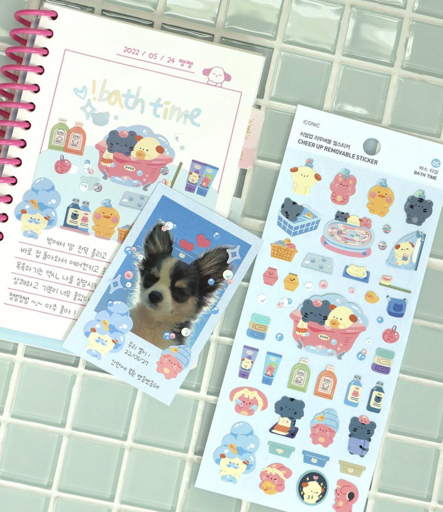 MochiThings: Cheer Up Removable Sticker