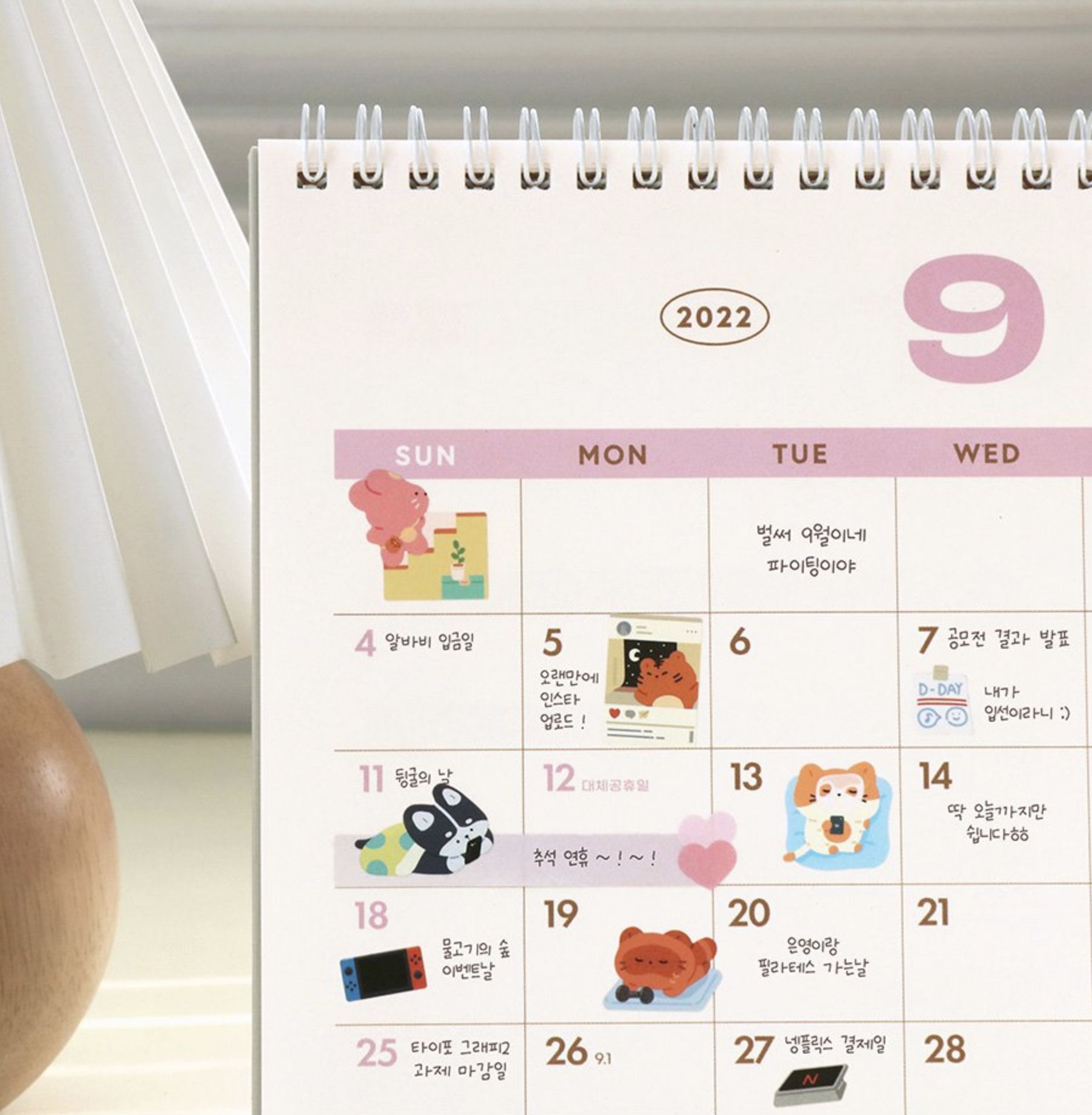 MochiThings: Cheer Up Removable Sticker