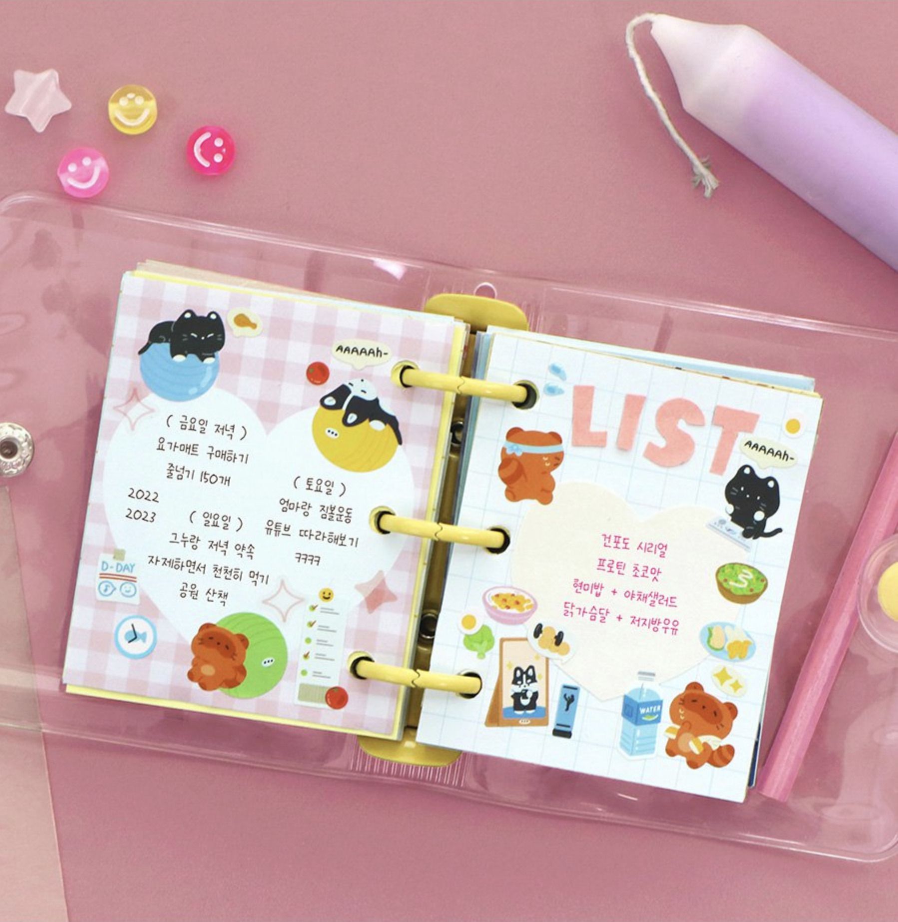 MochiThings: Cheer Up Removable Sticker