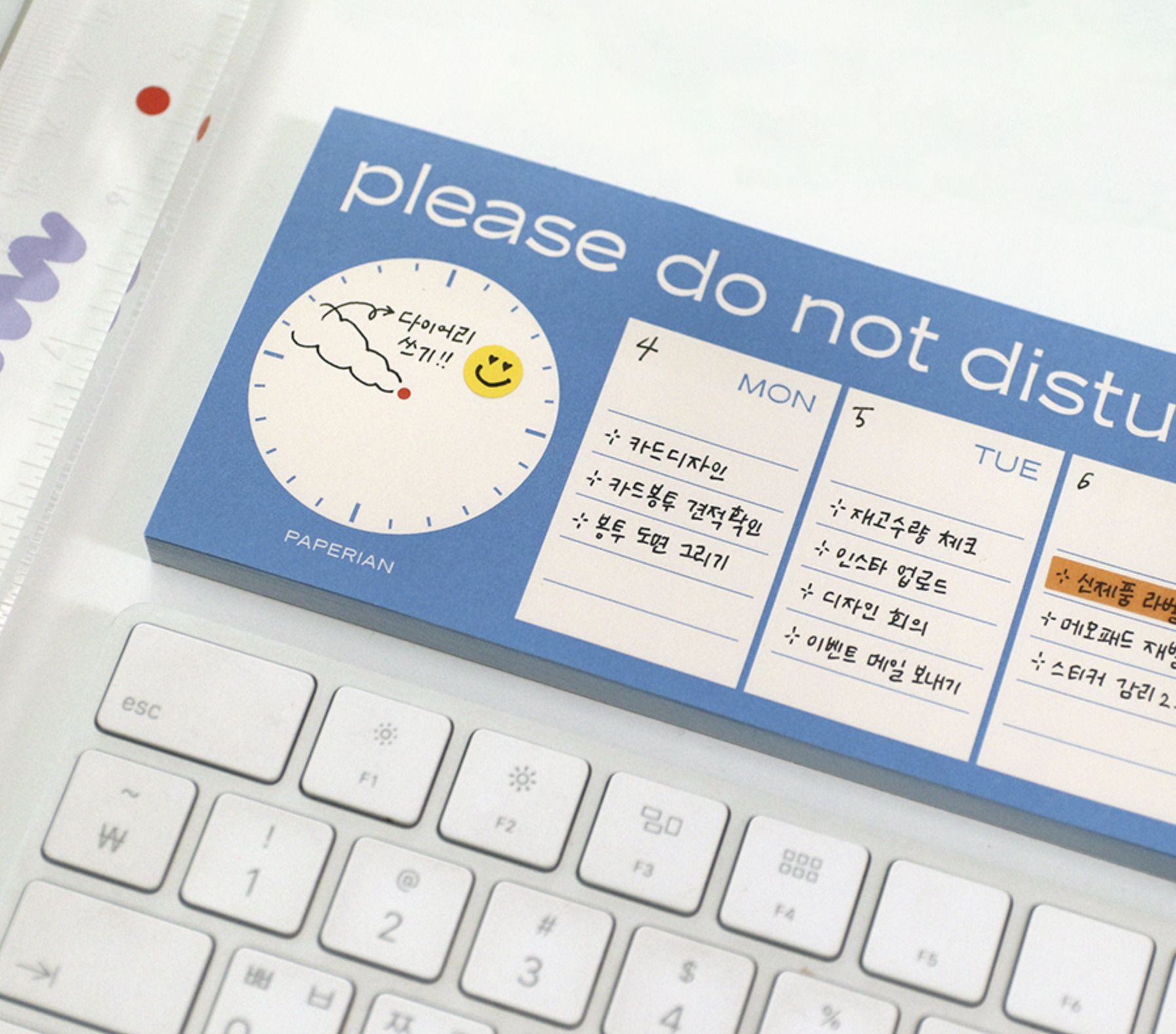 MochiThings: DND Weekly Schedule Notepad